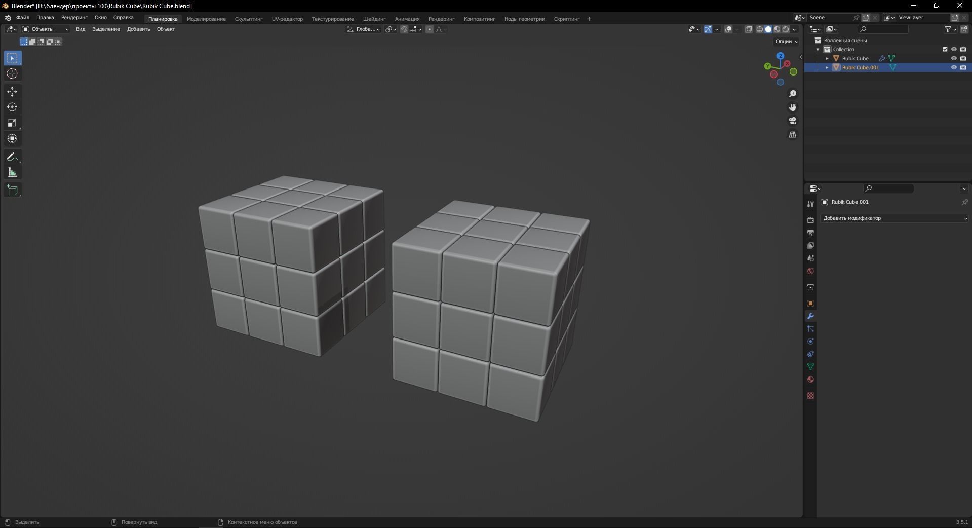 3D model Rubik Cube 3D Model VR / AR / low-poly | CGTrader