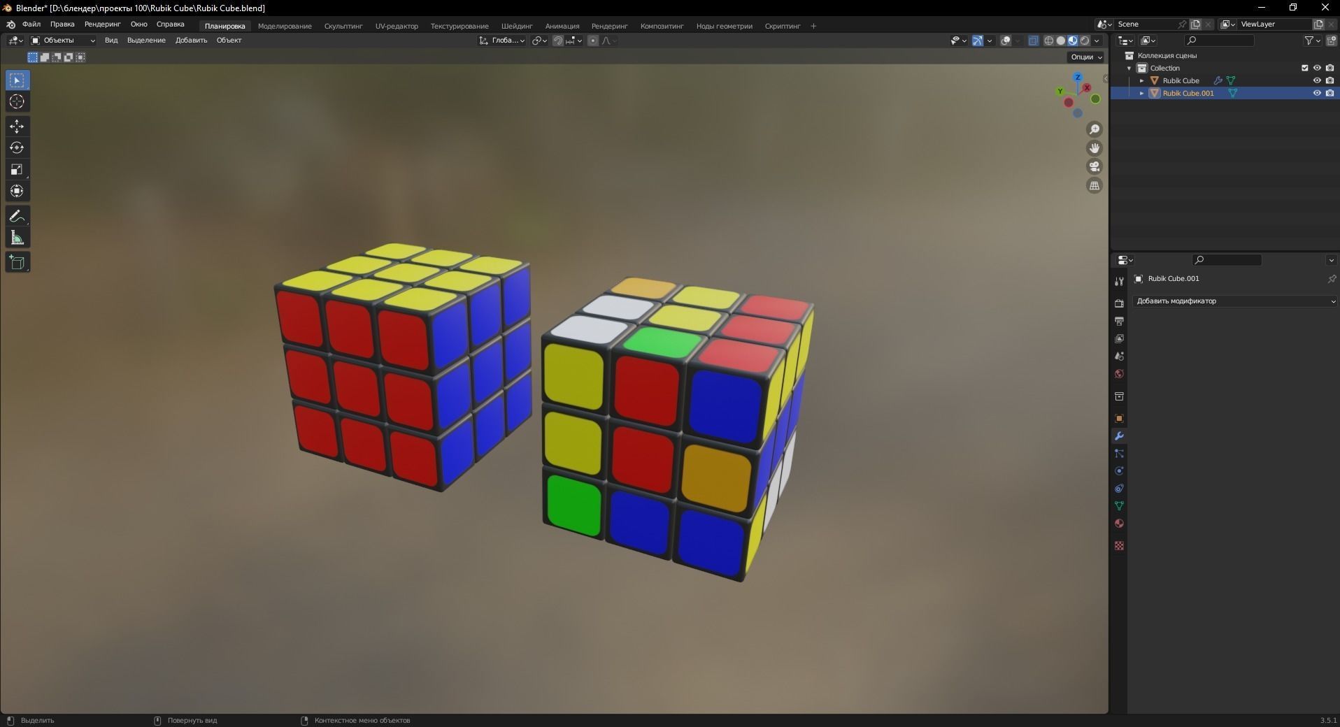 3D model Rubik Cube 3D Model VR / AR / low-poly | CGTrader