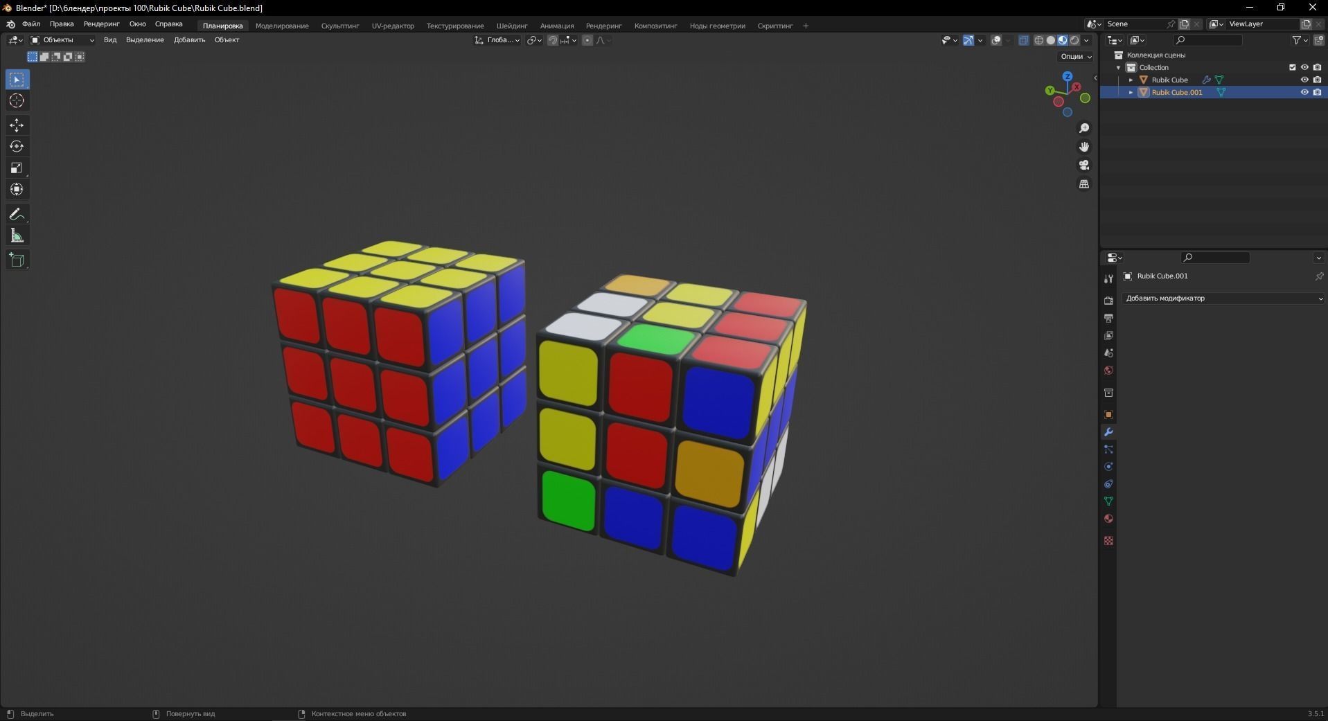 3D model Rubik Cube 3D Model VR / AR / low-poly | CGTrader