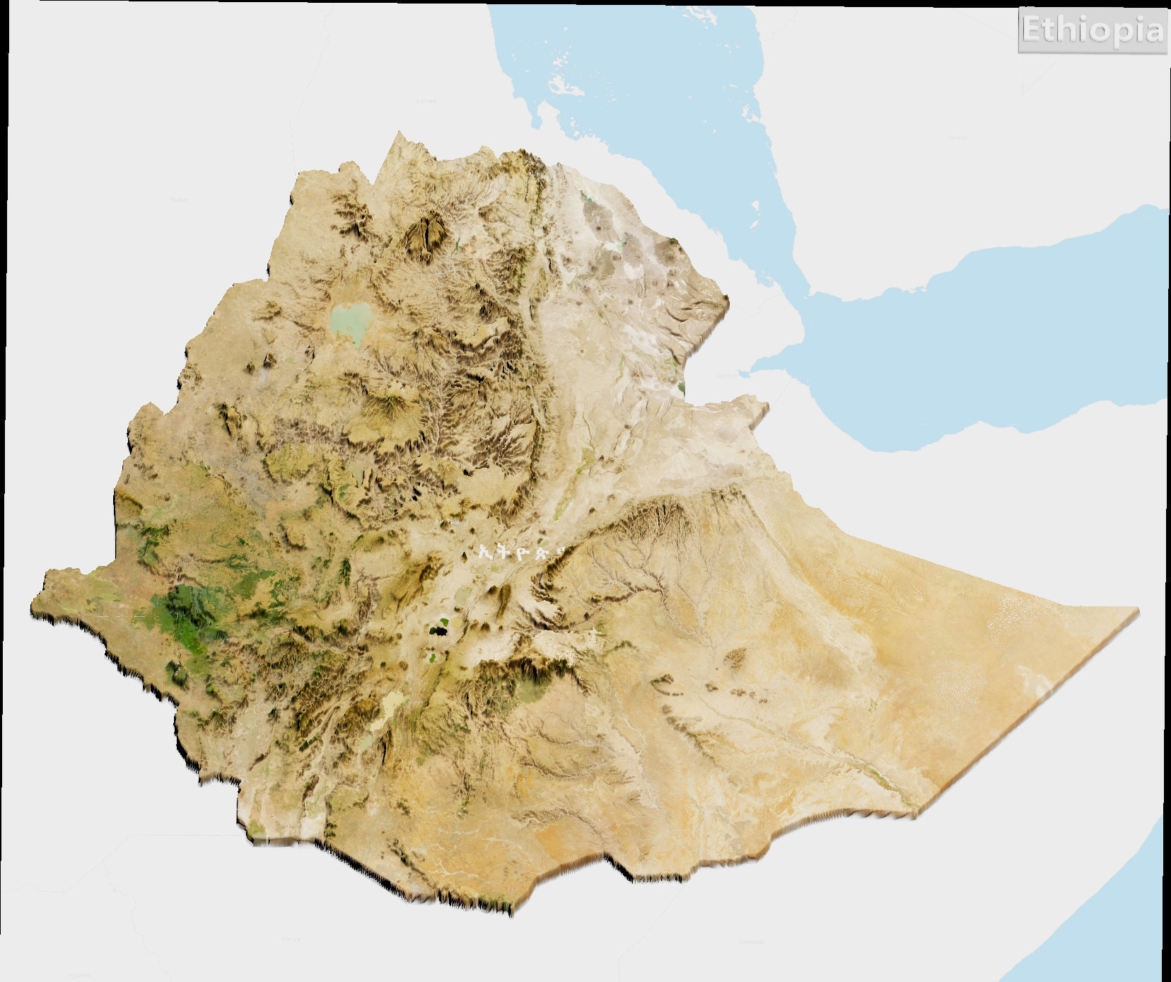 Ethiopia Terrain Topography Elevation DEM Geography Landscape 3D model ...