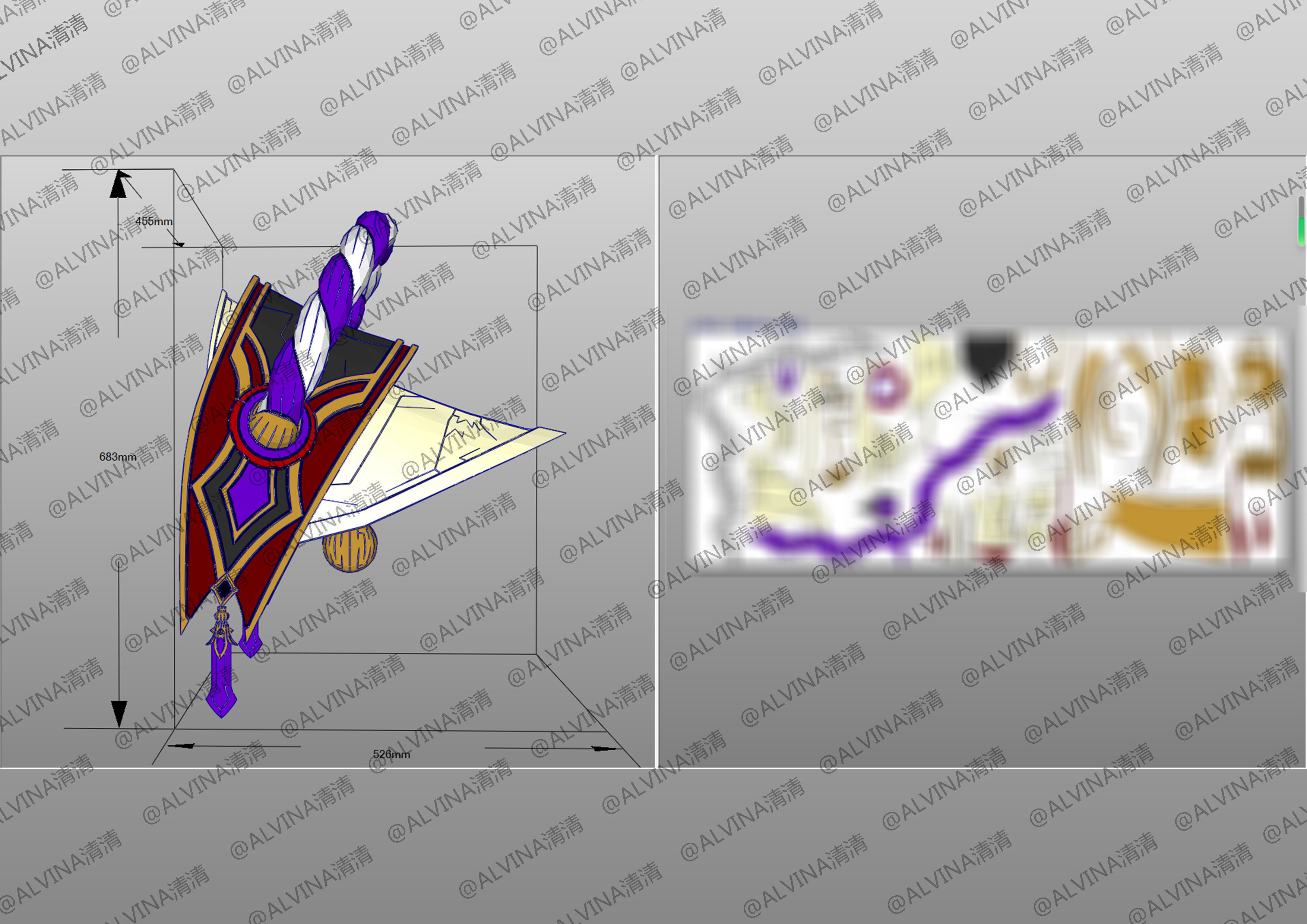 3D model MiHoYo Genshin impact Scaramouche pepakura Full VR / AR / low ...