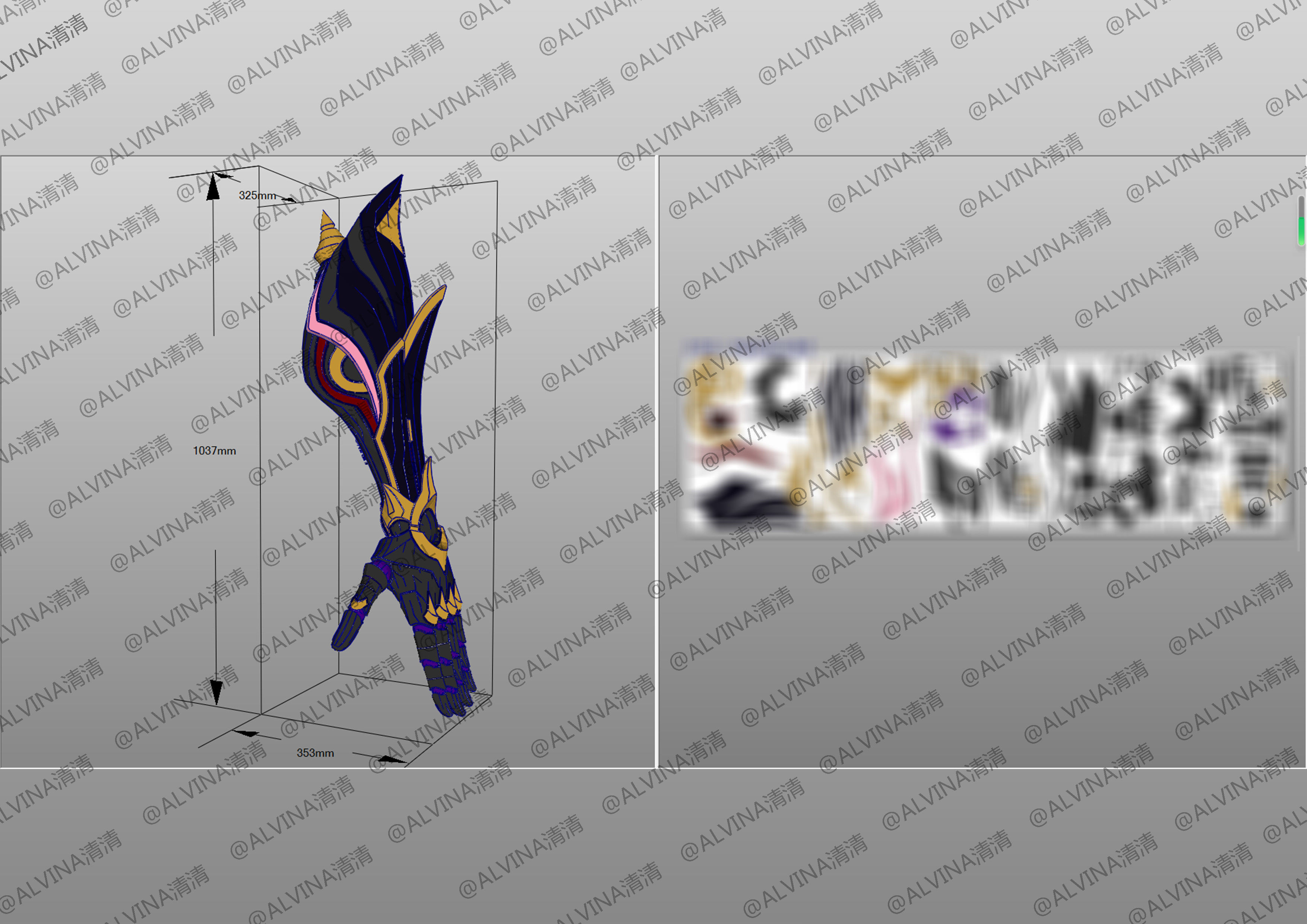 3D model MiHoYo Genshin impact Scaramouche pepakura Full VR / AR / low ...