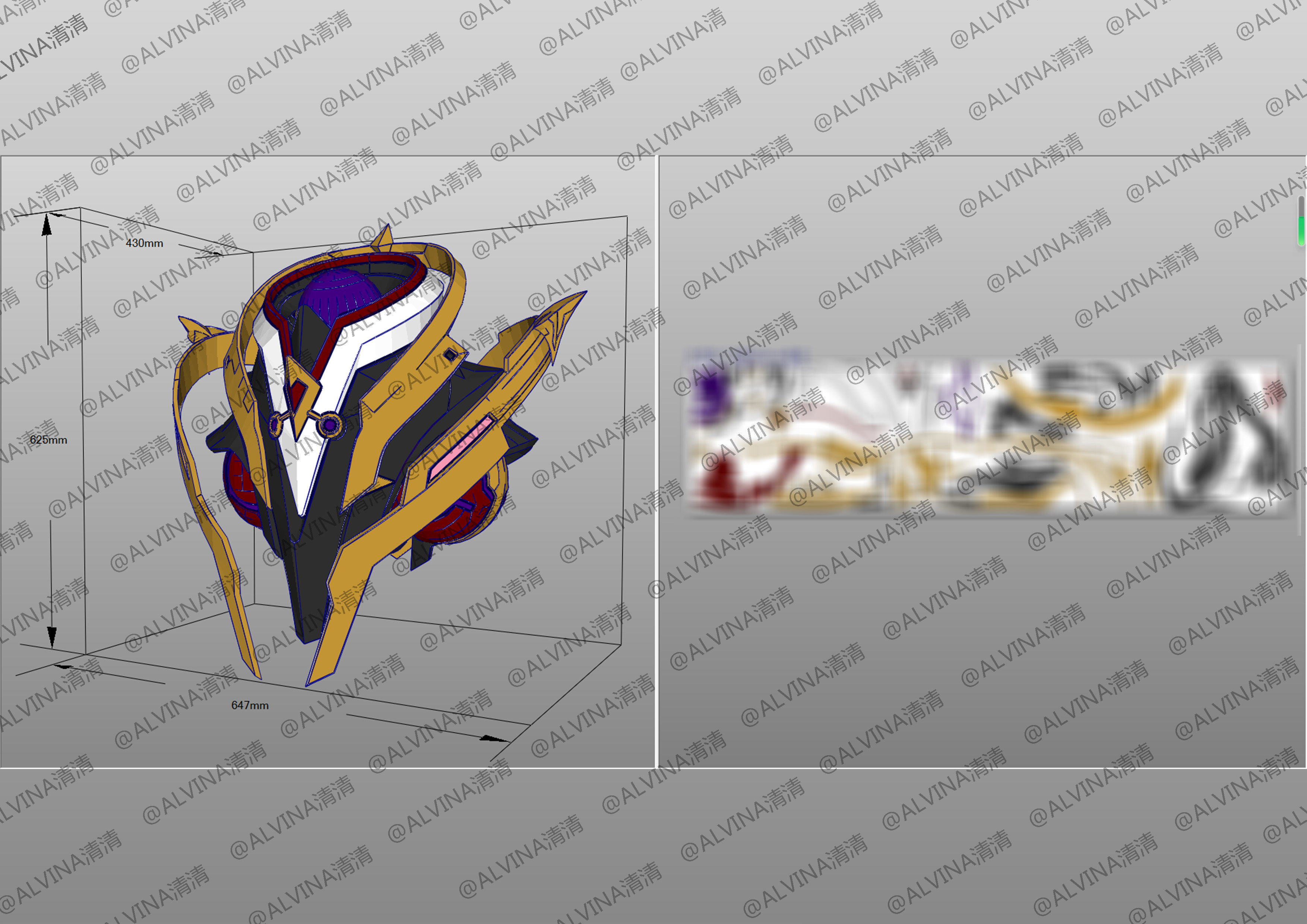 3D model MiHoYo Genshin impact Scaramouche pepakura Full VR / AR / low ...