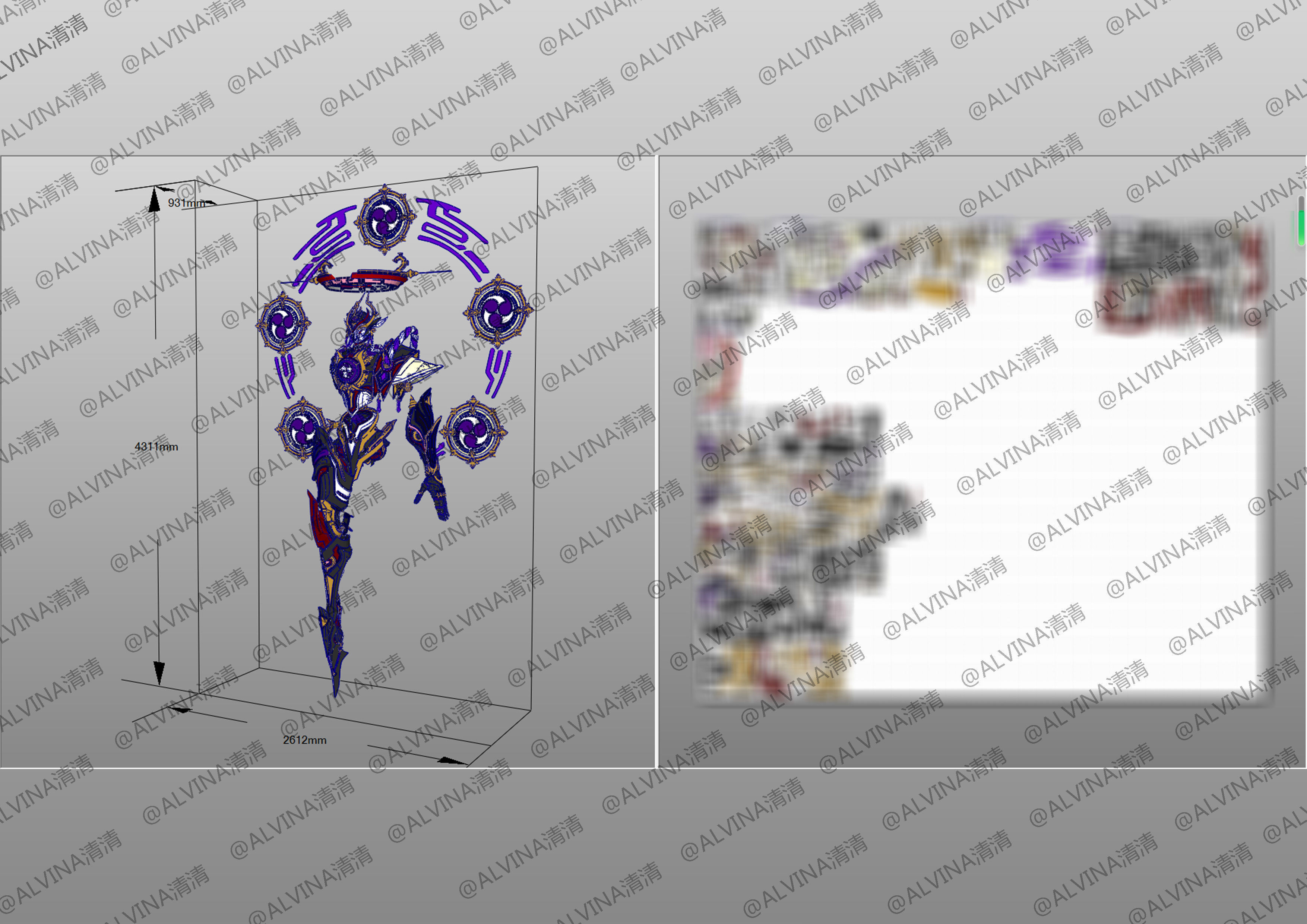 3D model MiHoYo Genshin impact Scaramouche pepakura Full VR / AR / low-poly | CGTrader