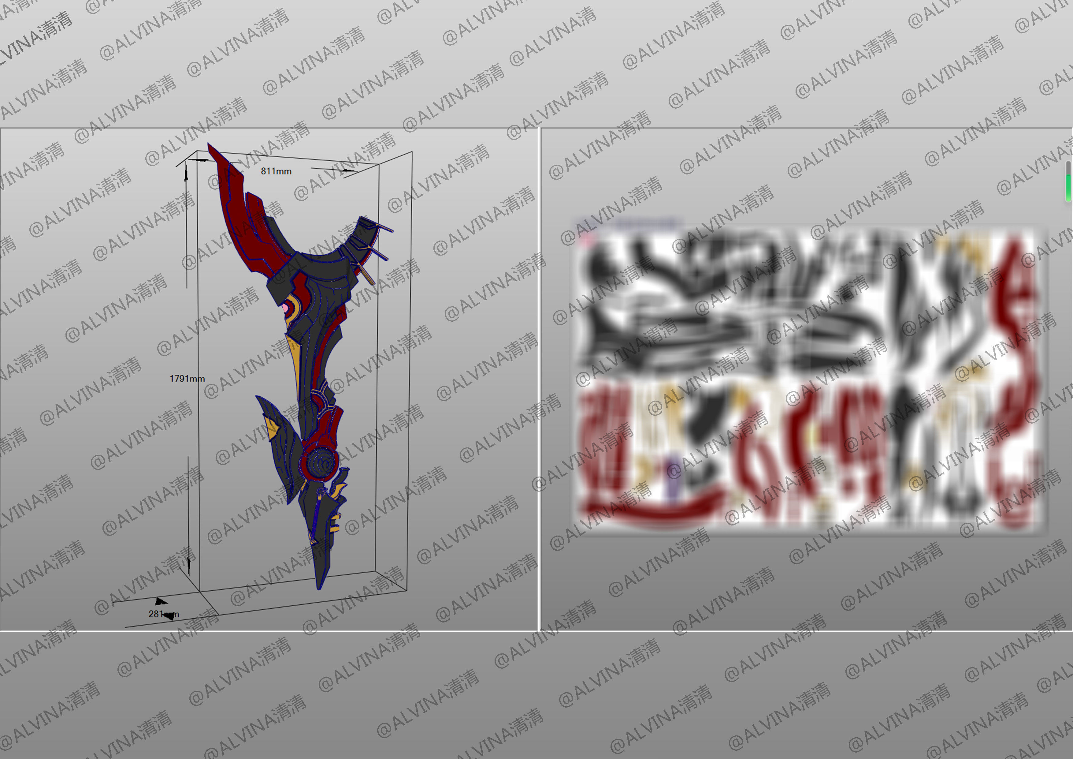 3D model MiHoYo Genshin impact Scaramouche pepakura Full VR / AR / low ...