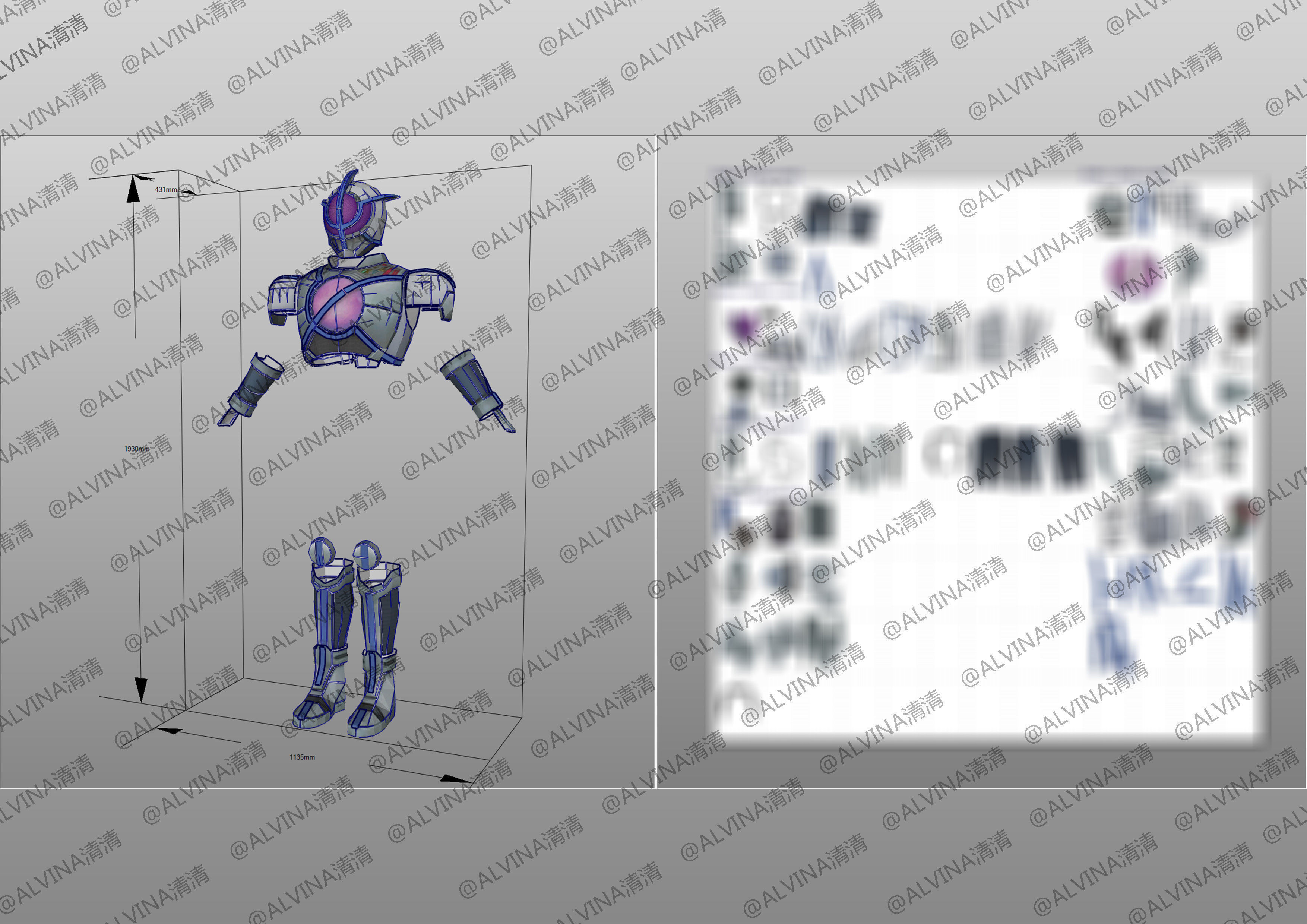 3D model Kamen rider Psyga pepakura Full VR / AR / low-poly | CGTrader