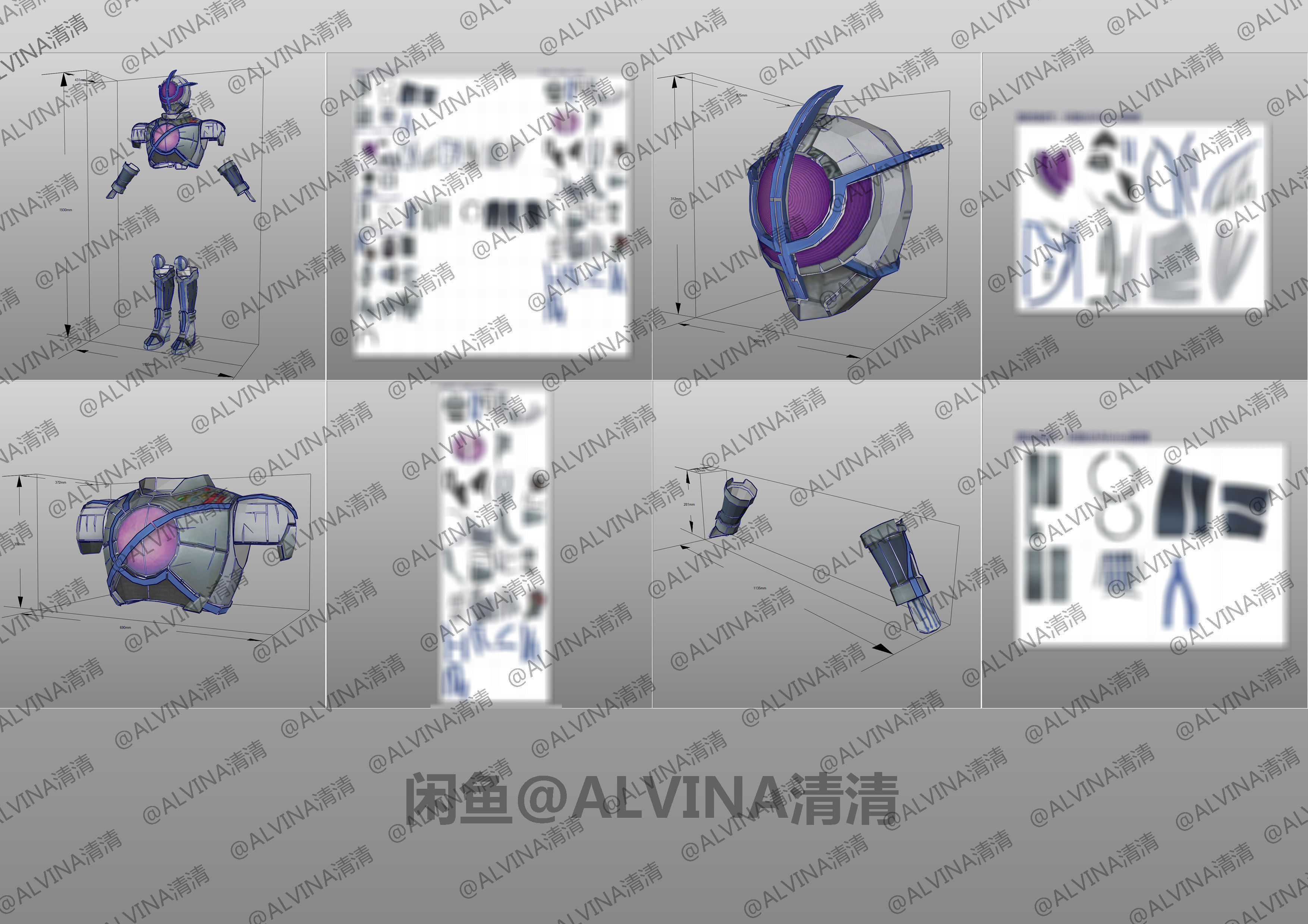 3D model Kamen rider Psyga pepakura Full VR / AR / low-poly | CGTrader