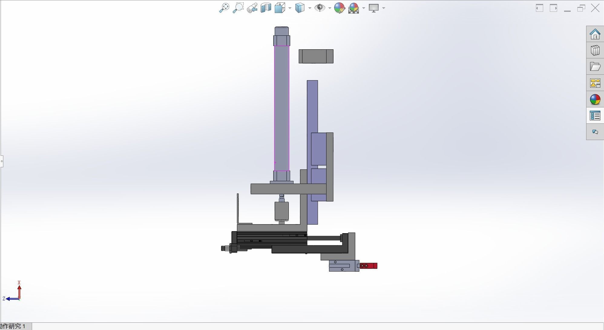 Loading and unloading model set 3D model animated | CGTrader