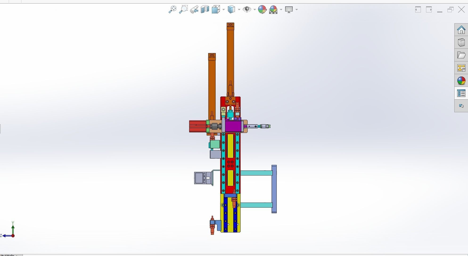 Loading and unloading model set 3D model animated | CGTrader