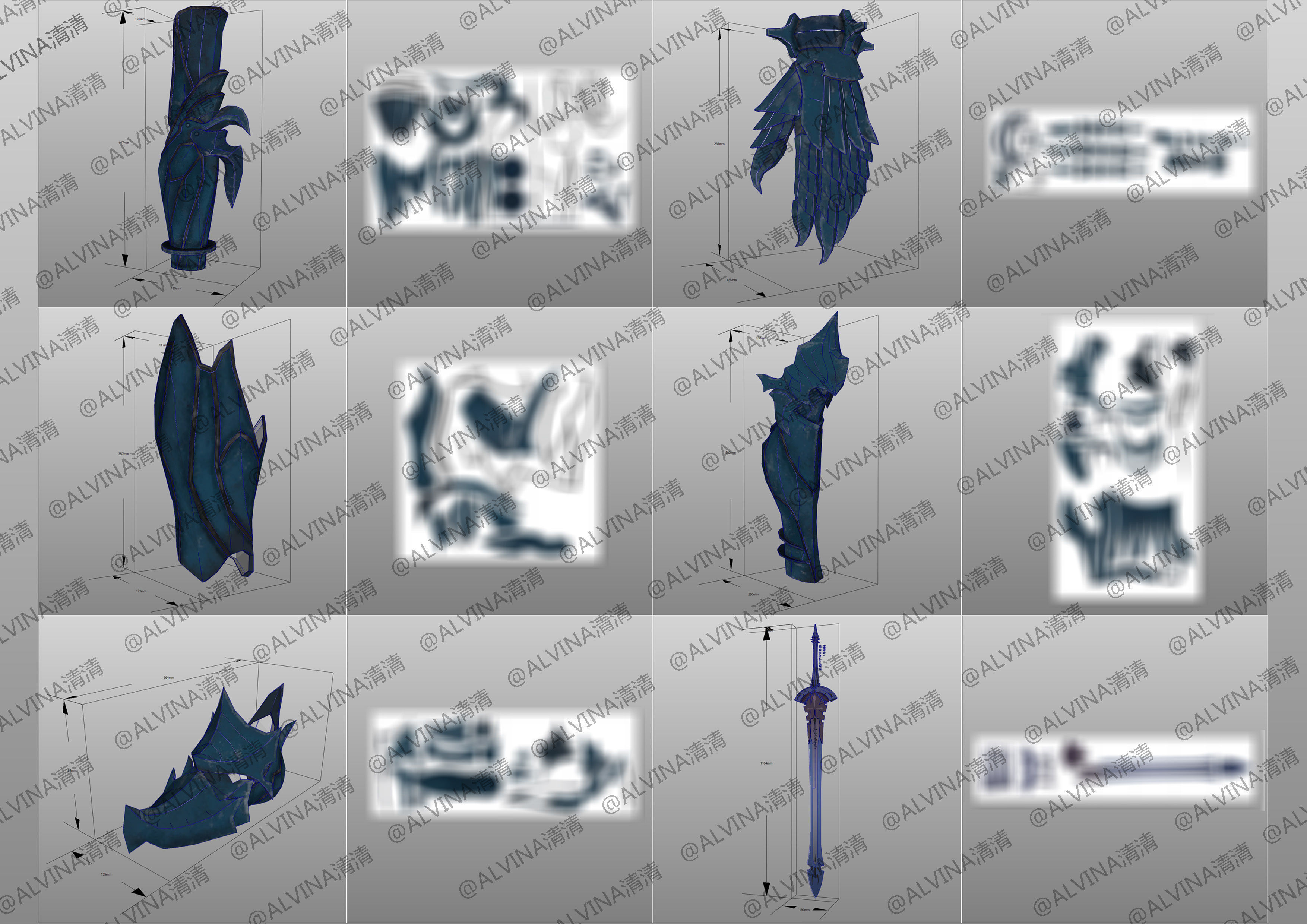 3D model Fate Lancelot Armor - Cosplay Pepakura Foam Full VR / AR / low ...