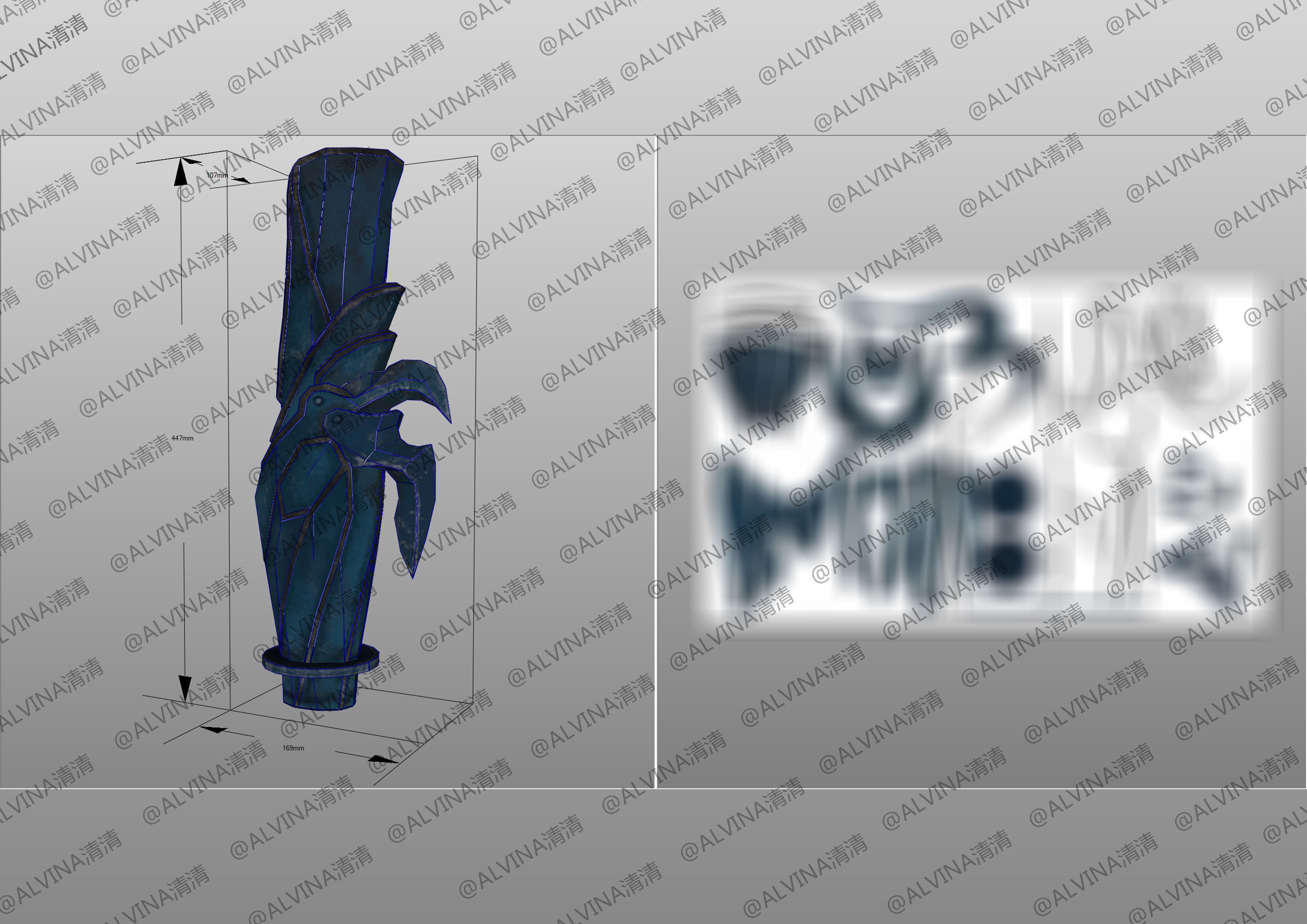 3D model Fate Lancelot Armor - Cosplay Pepakura Foam Full VR / AR / low ...