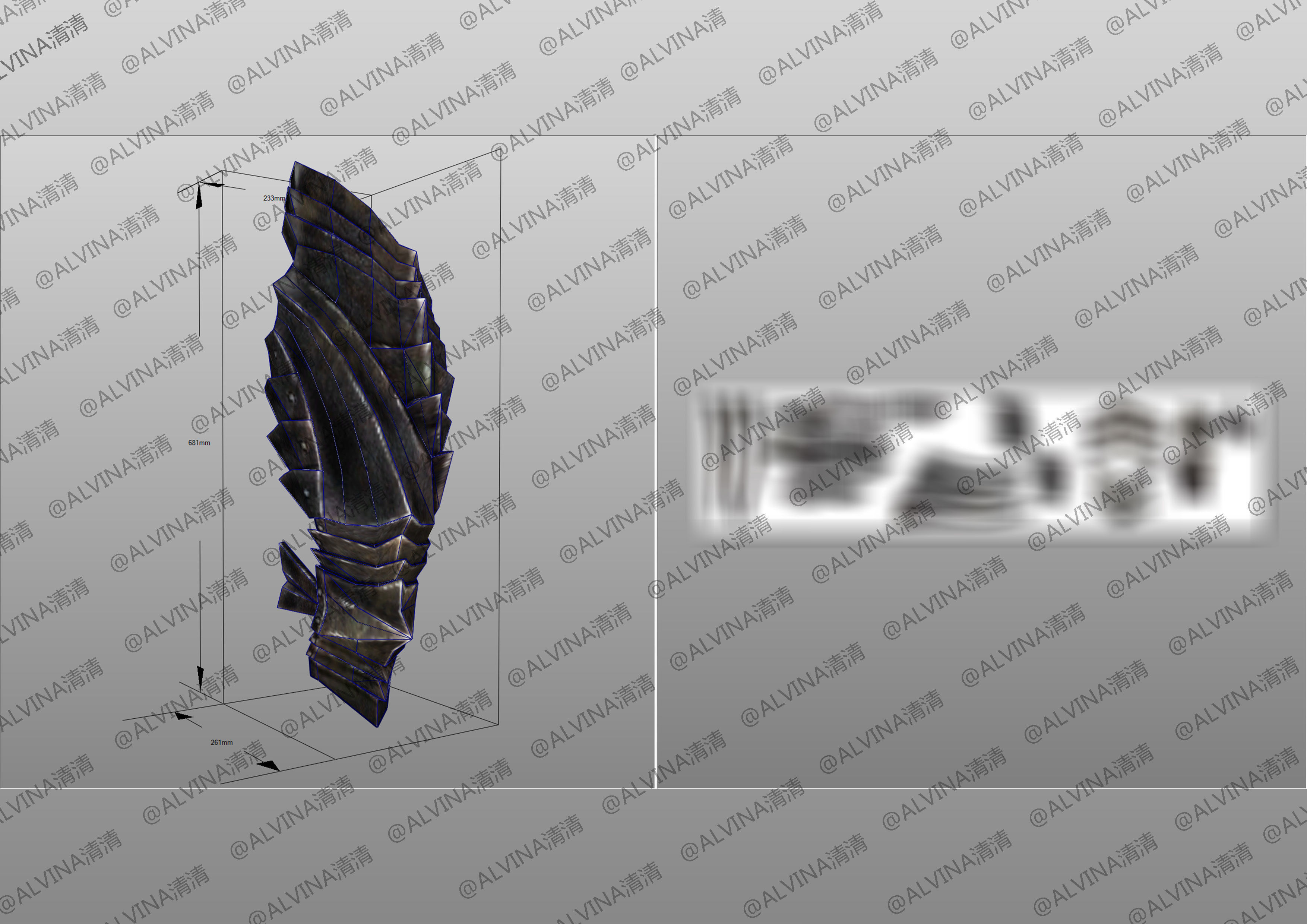 3D model Guts Berserker Armor - Cosplay Pepakura Foam Full VR / AR ...