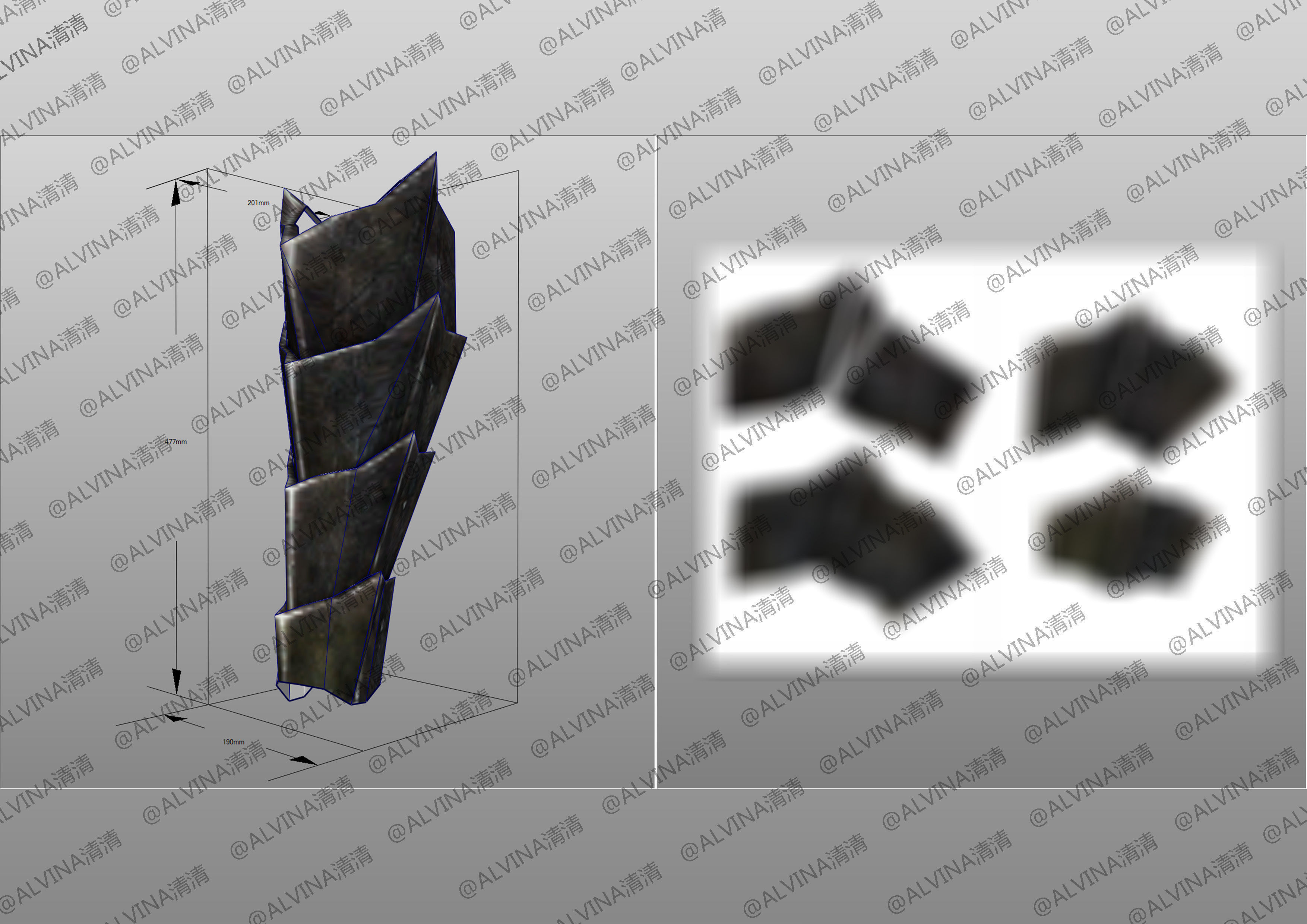 3D model Guts Berserker Armor - Cosplay Pepakura Foam Full VR / AR ...