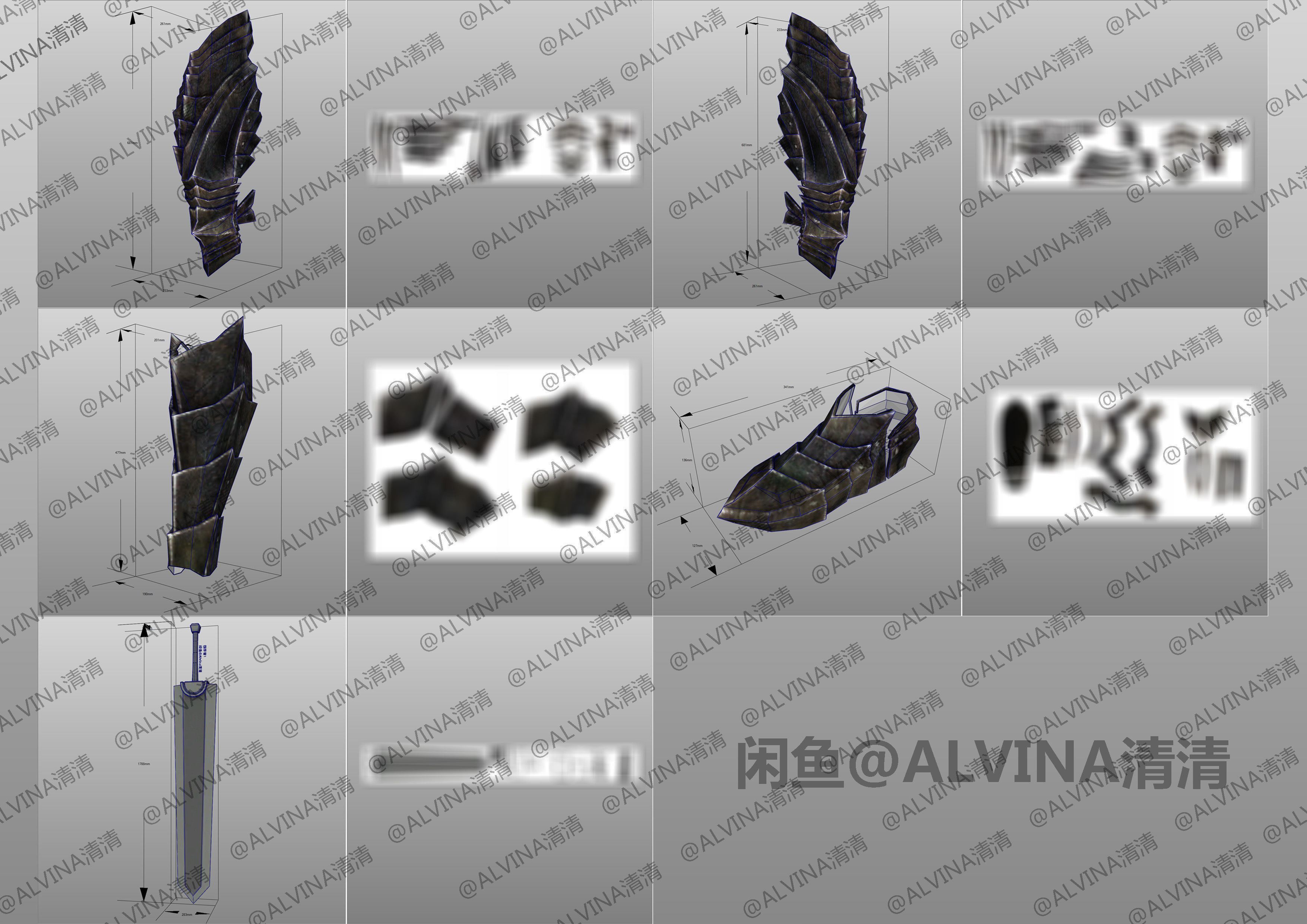 3D model Guts Berserker Armor - Cosplay Pepakura Foam Full VR / AR ...