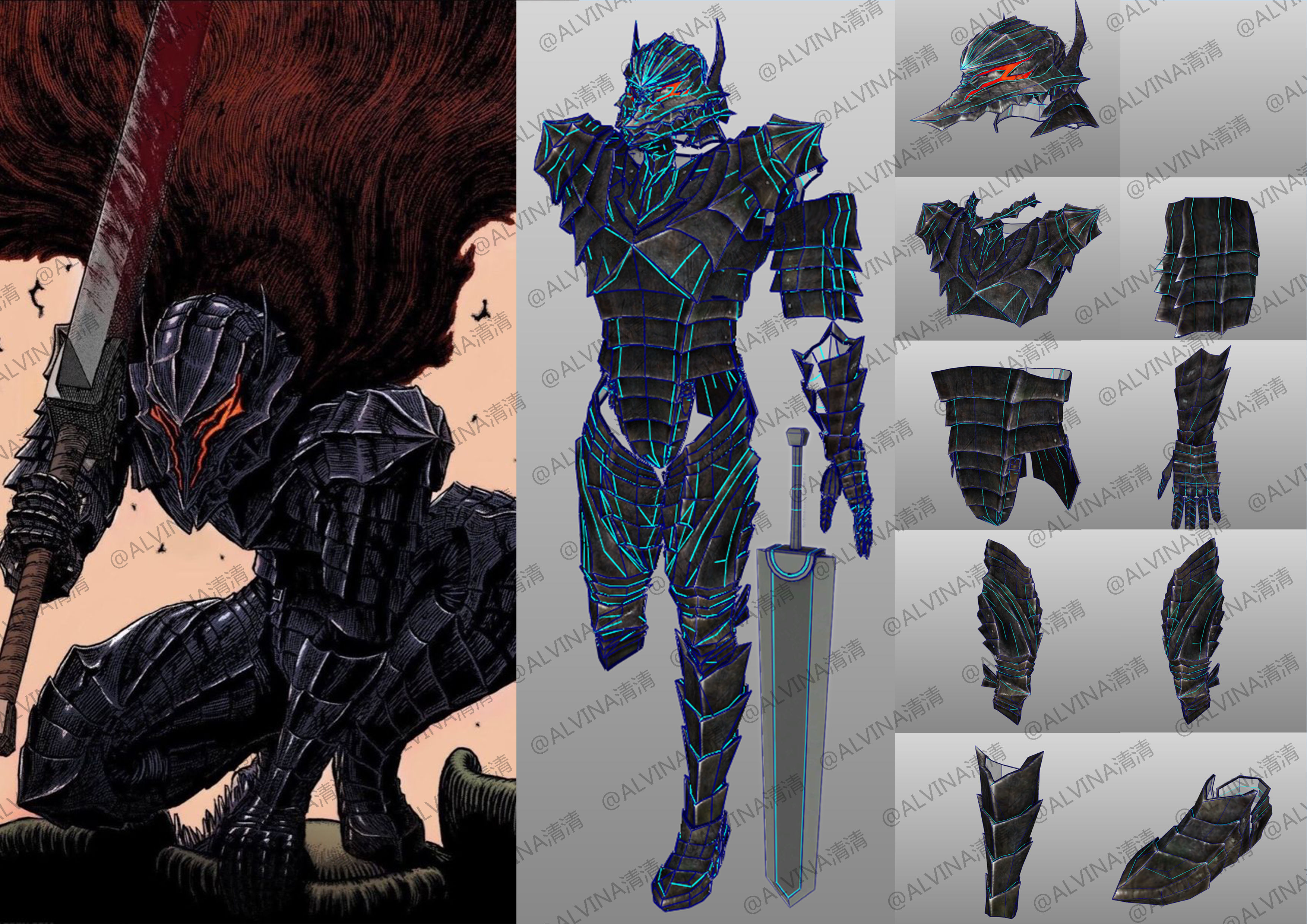 3D model Guts Berserker Armor - Cosplay Pepakura Foam Full VR / AR ...