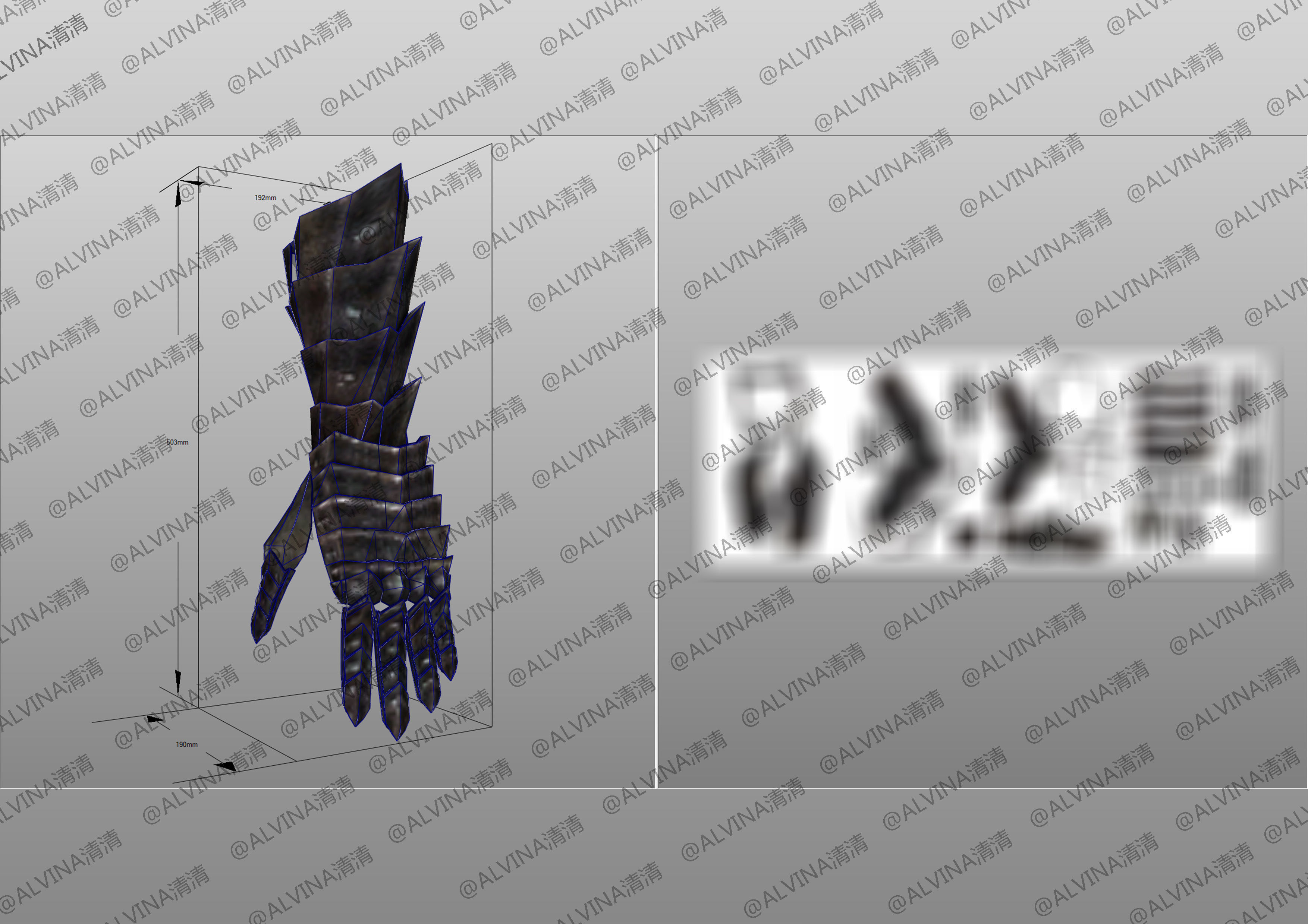 3D model Guts Berserker Armor - Cosplay Pepakura Foam Full VR / AR ...