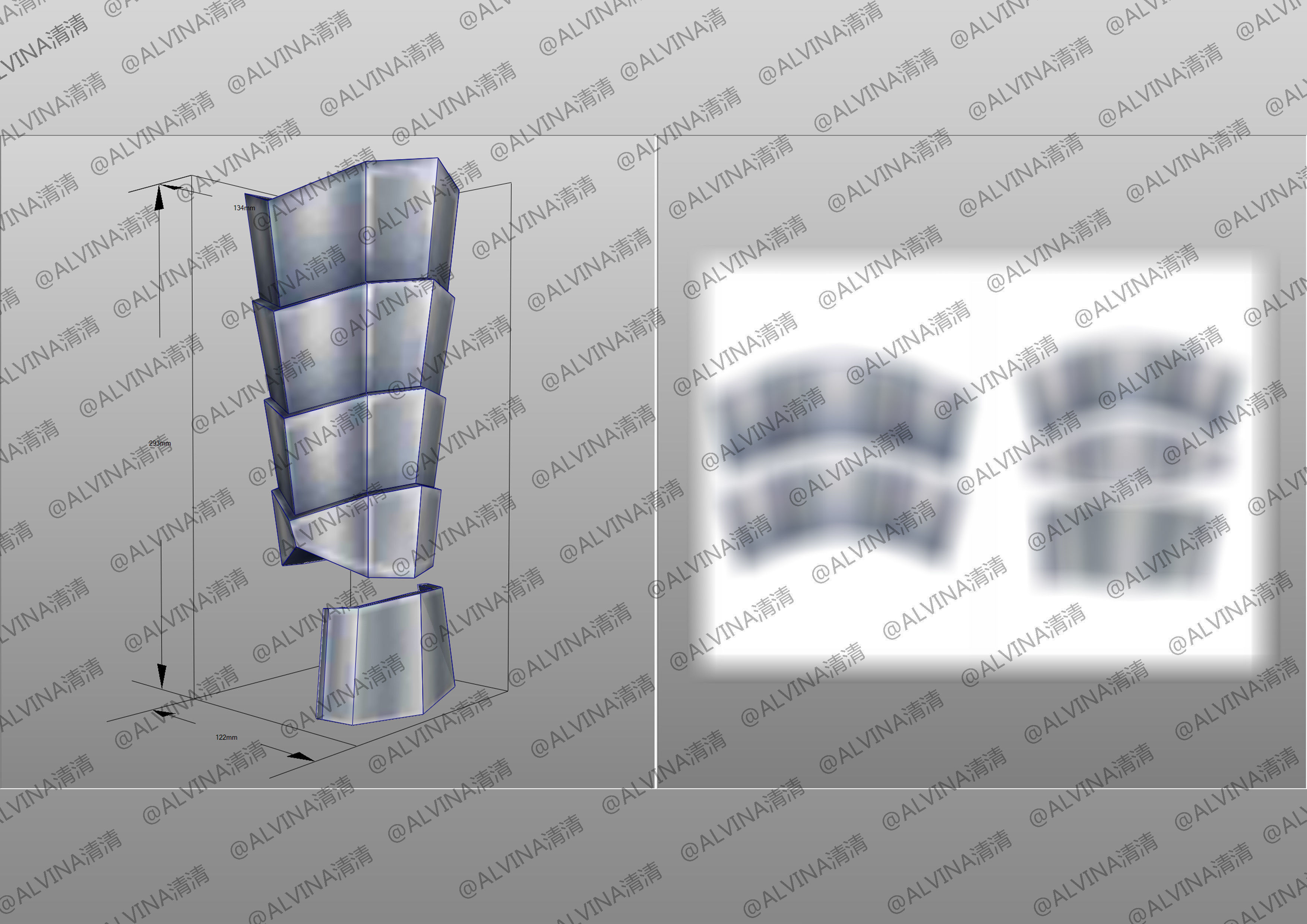 3D model Kishiryu Sentai Gaisorg Armor - Cosplay Pepakura Foam Full VR ...