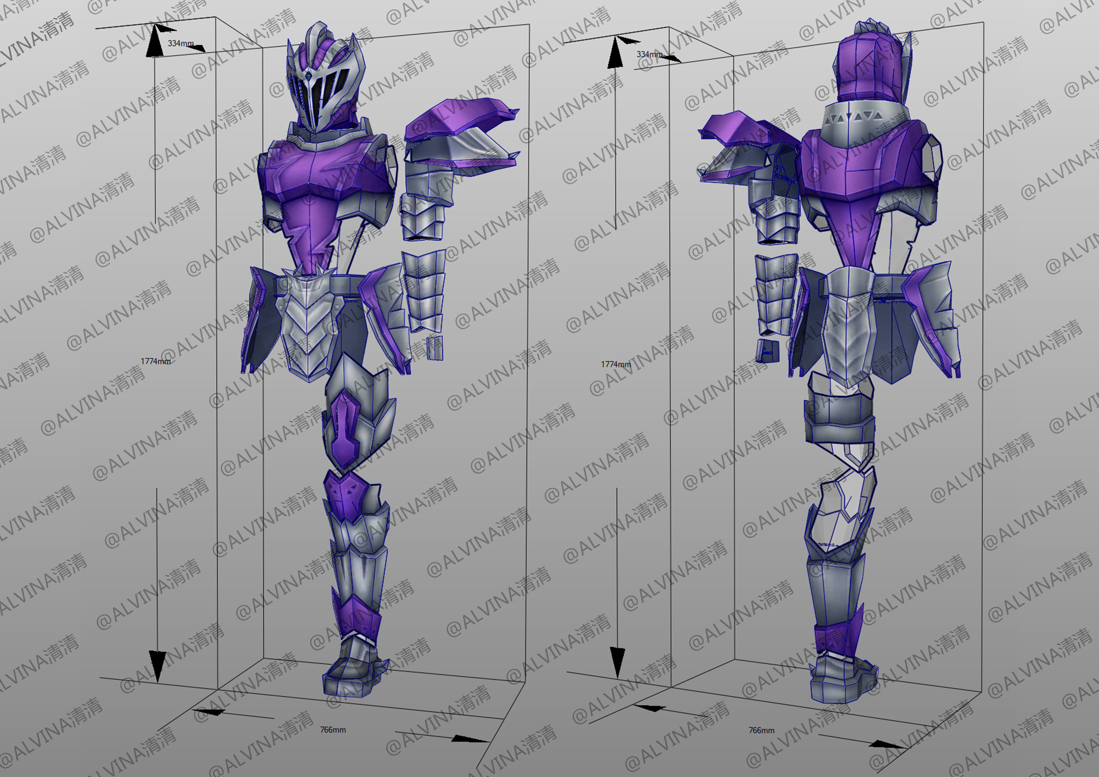 3D model Kishiryu Sentai Gaisorg Armor - Cosplay Pepakura Foam Full VR ...