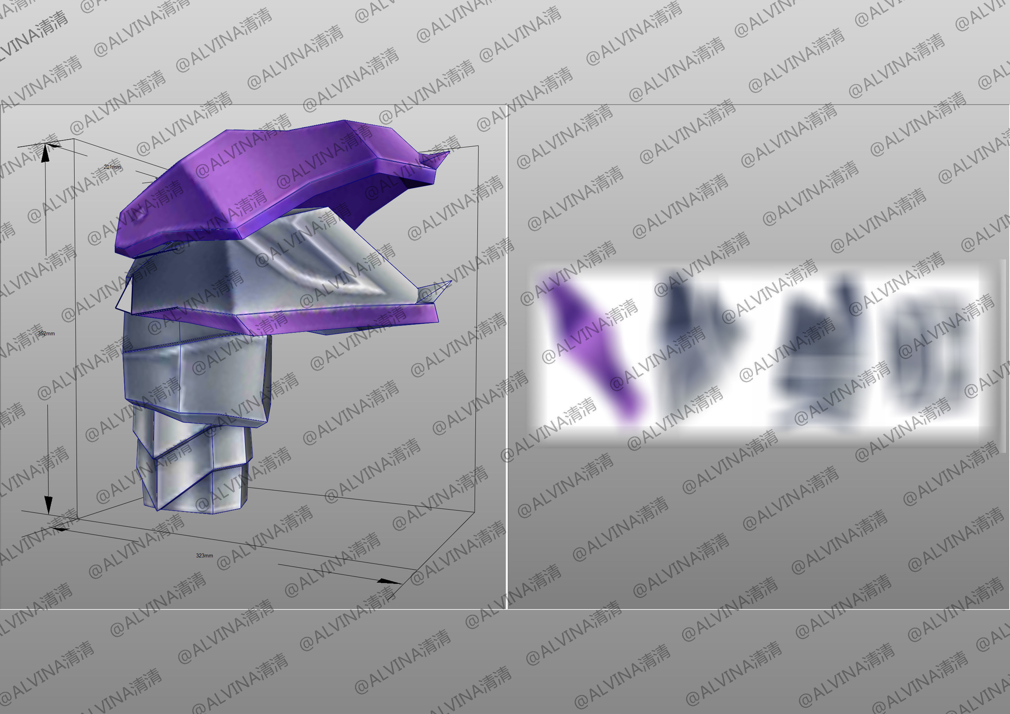 3D model Kishiryu Sentai Gaisorg Armor - Cosplay Pepakura Foam Full VR ...