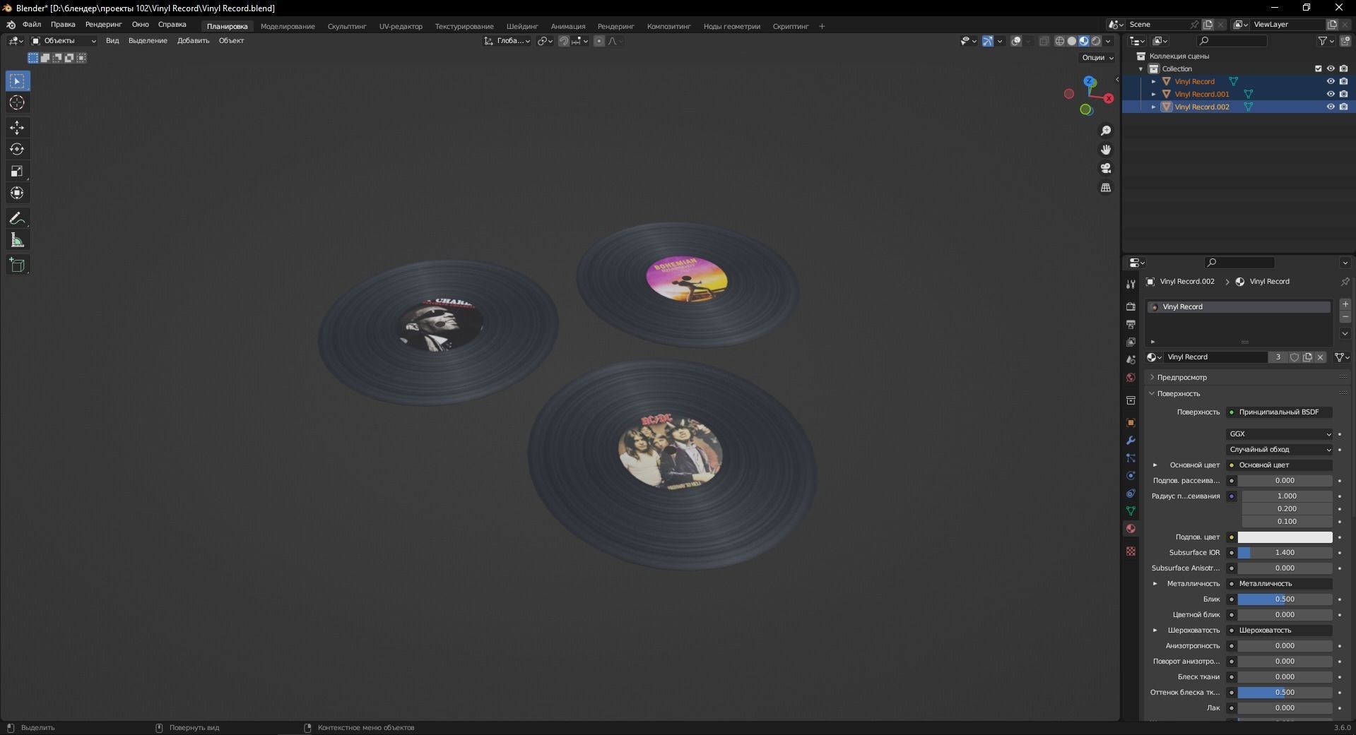 3D model Vinyl Record 3D Model VR / AR / low-poly | CGTrader