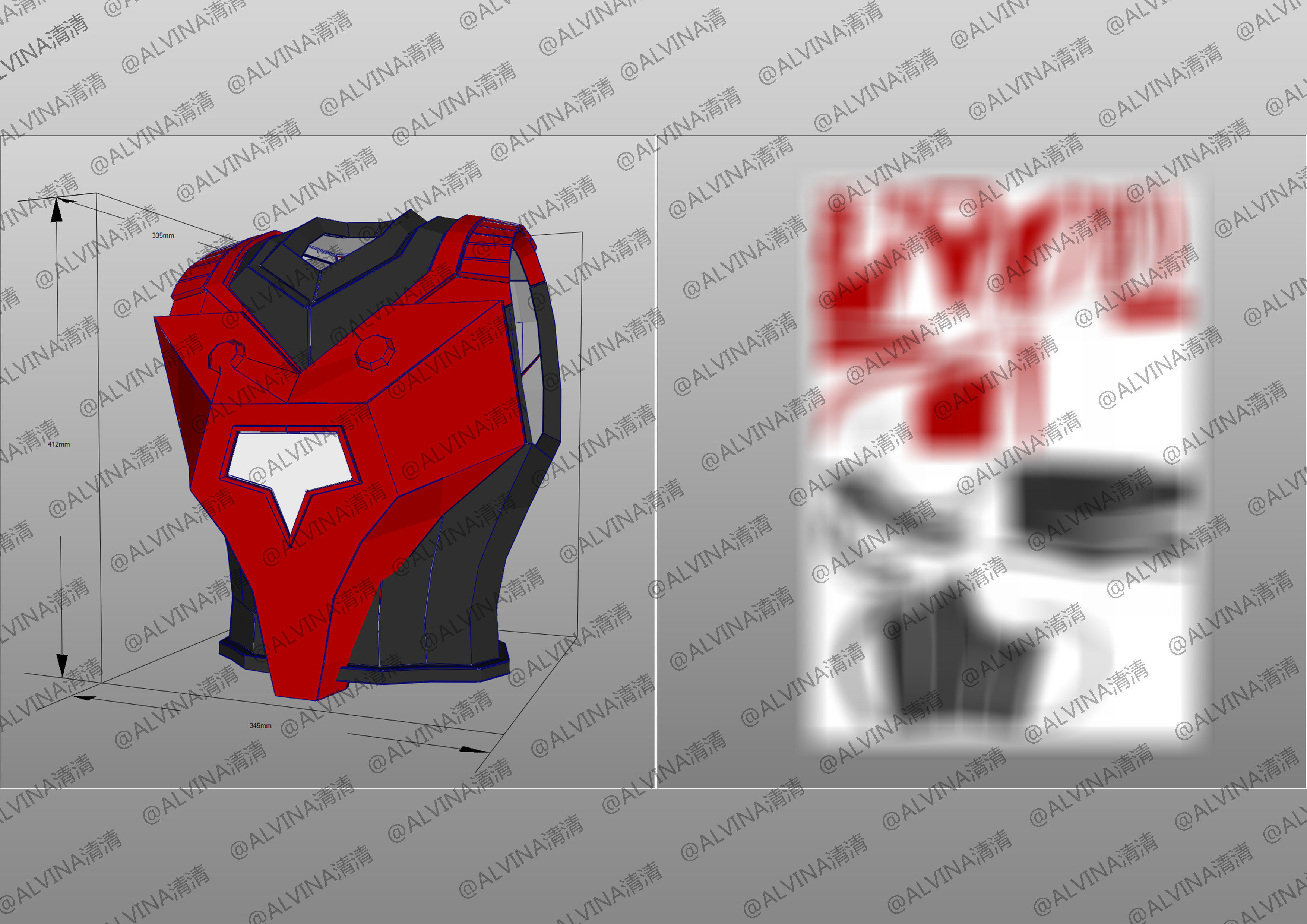 3D model Ryo Sanada Fire Armor - Yoroiden Samurai Troopers pepakura VR ...