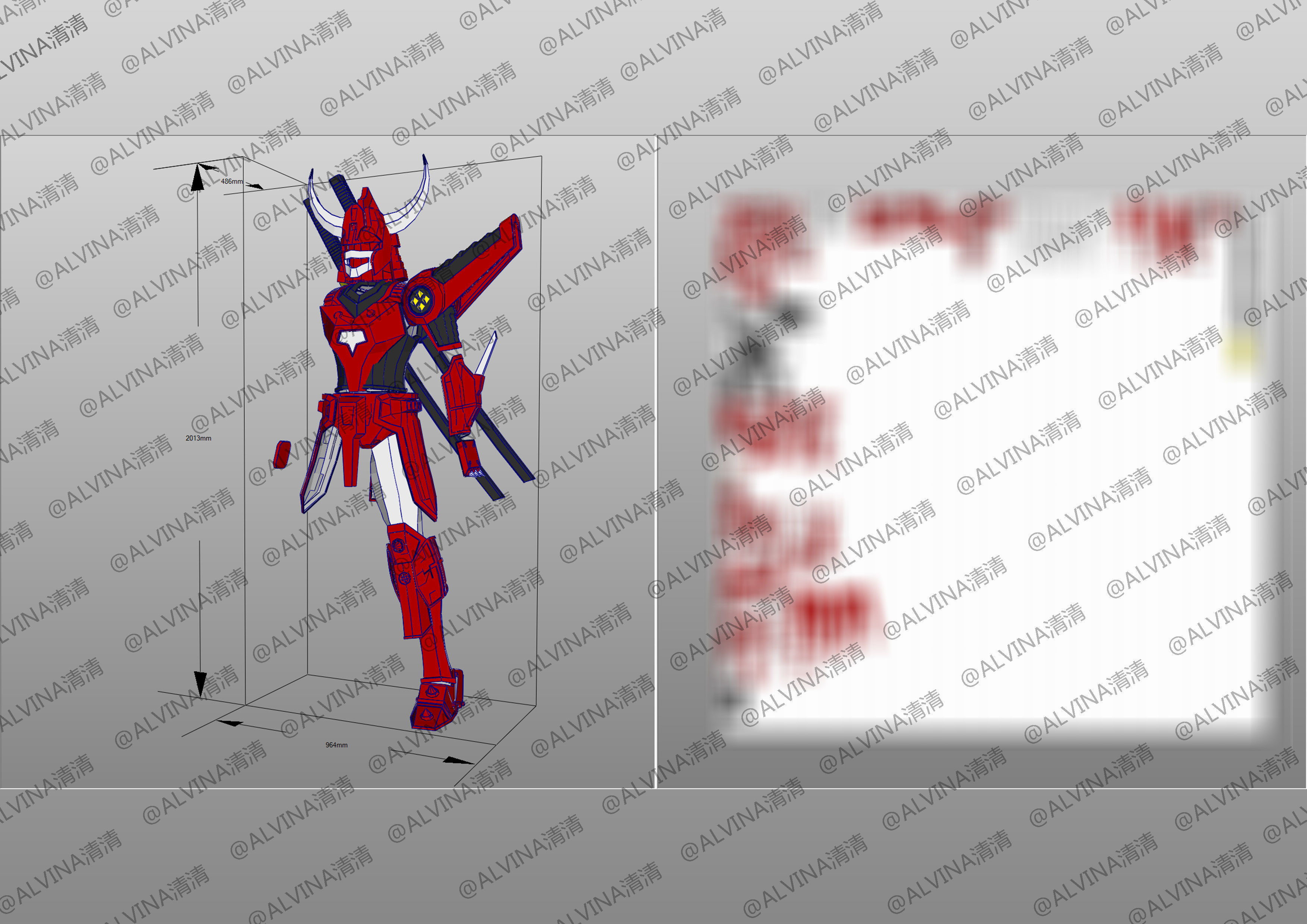 3D model Ryo Sanada Fire Armor - Yoroiden Samurai Troopers pepakura VR ...