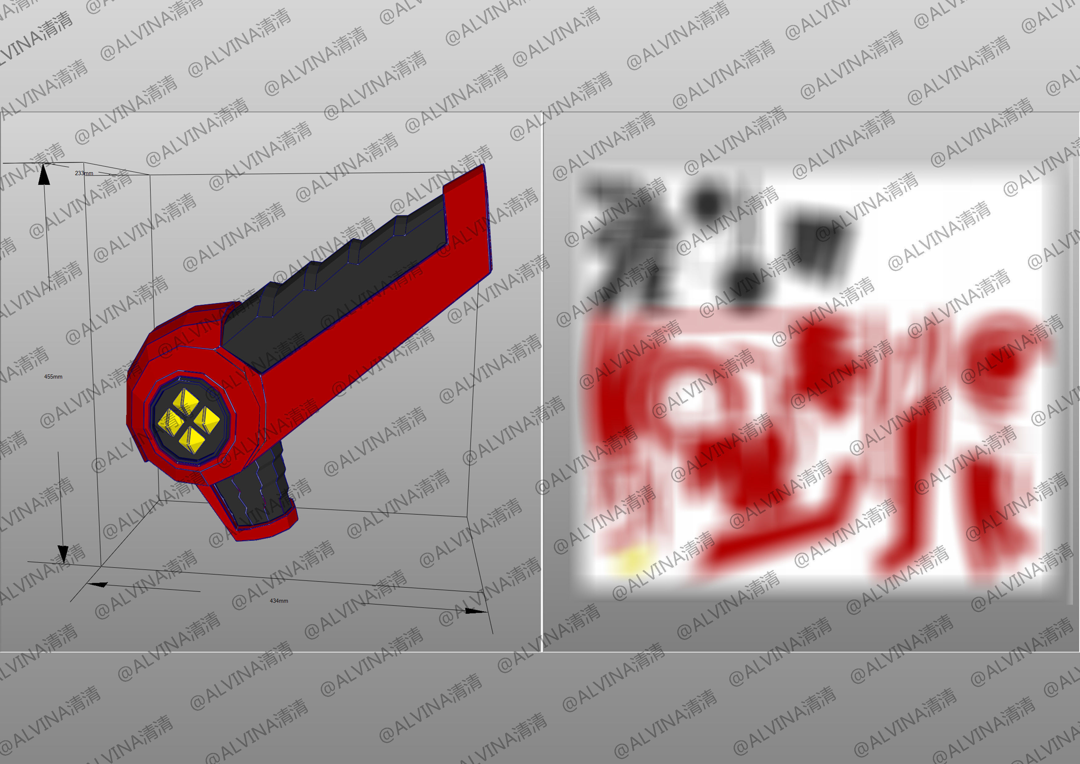 3D model Ryo Sanada Fire Armor - Yoroiden Samurai Troopers pepakura VR ...