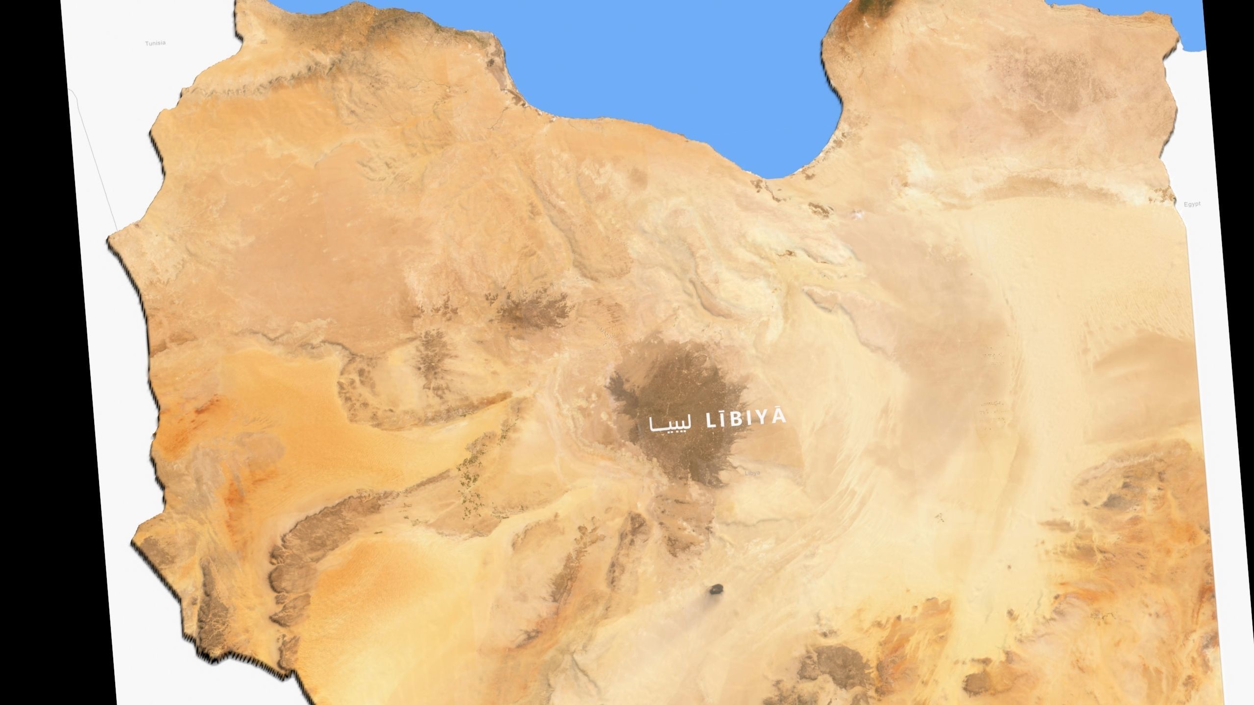 Libya Terrain Topography Elevation DEM Geography Landscape 3D model ...