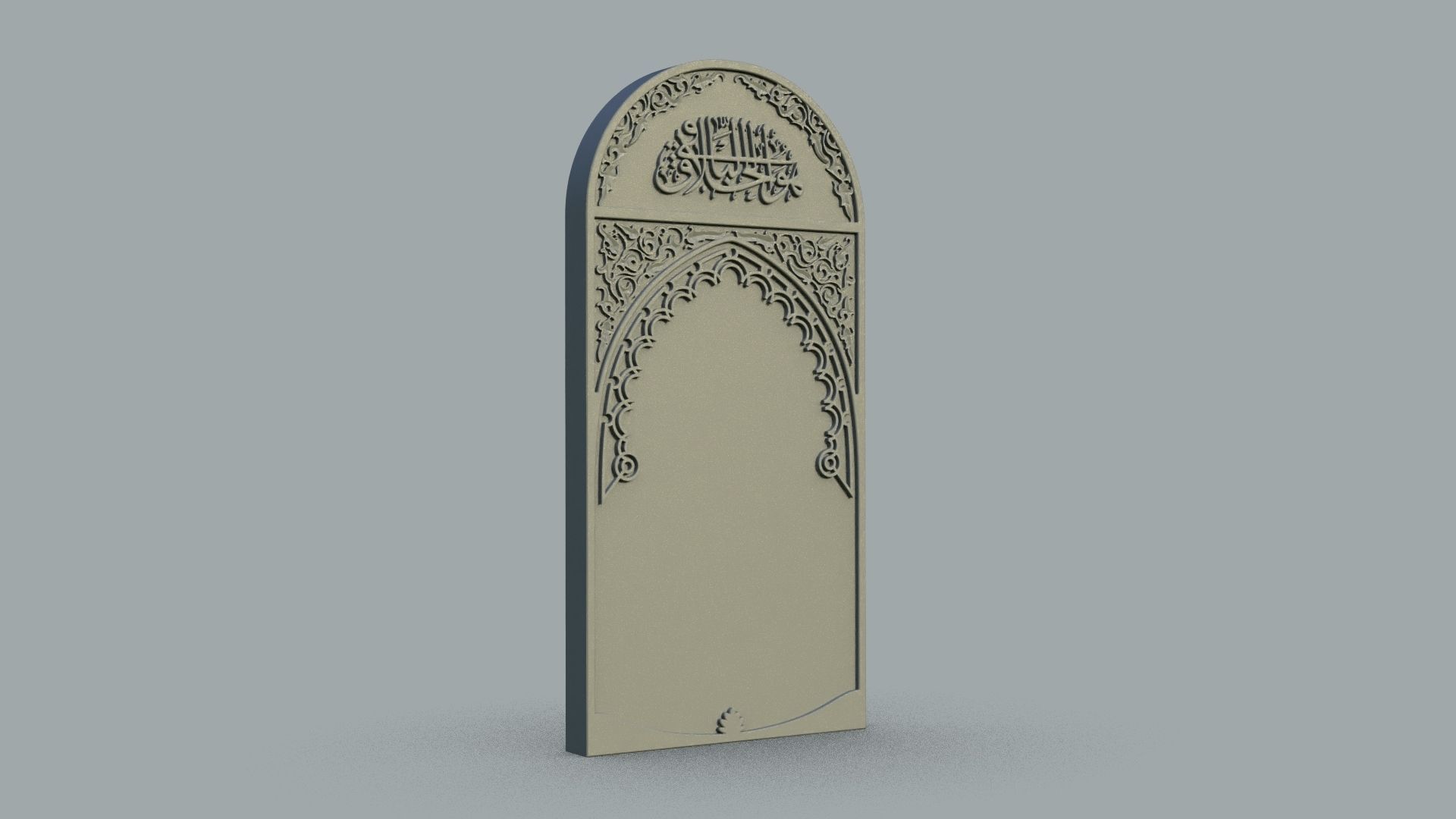 Islamic Memorial Tombstone 3D model 3D printable | CGTrader