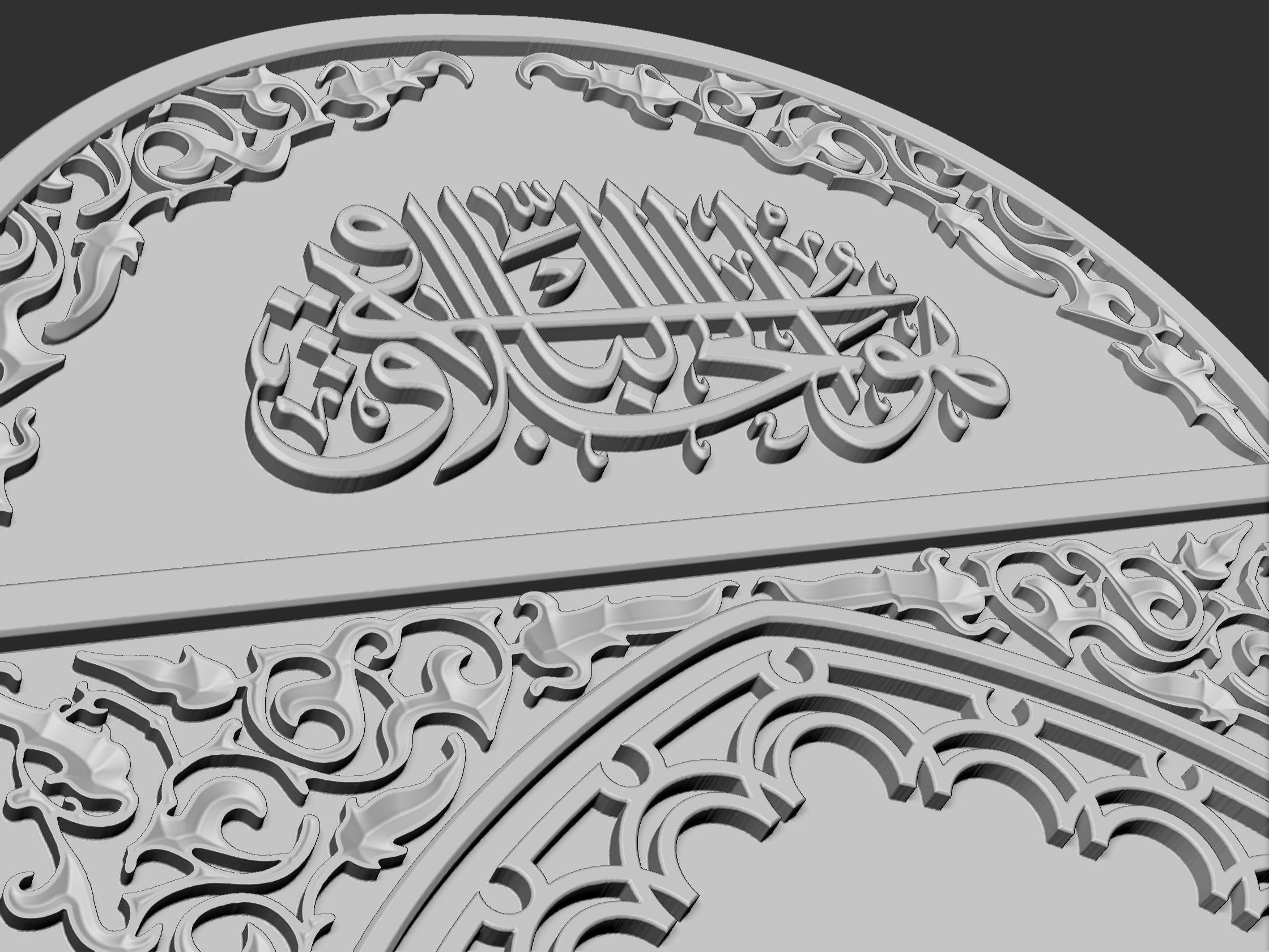 Islamic Memorial Tombstone 3D model 3D printable | CGTrader