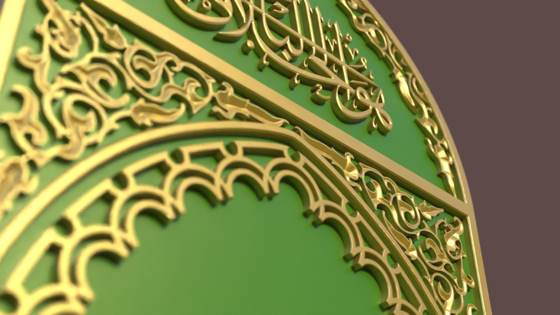 Islamic Memorial Tombstone 3D model 3D printable | CGTrader