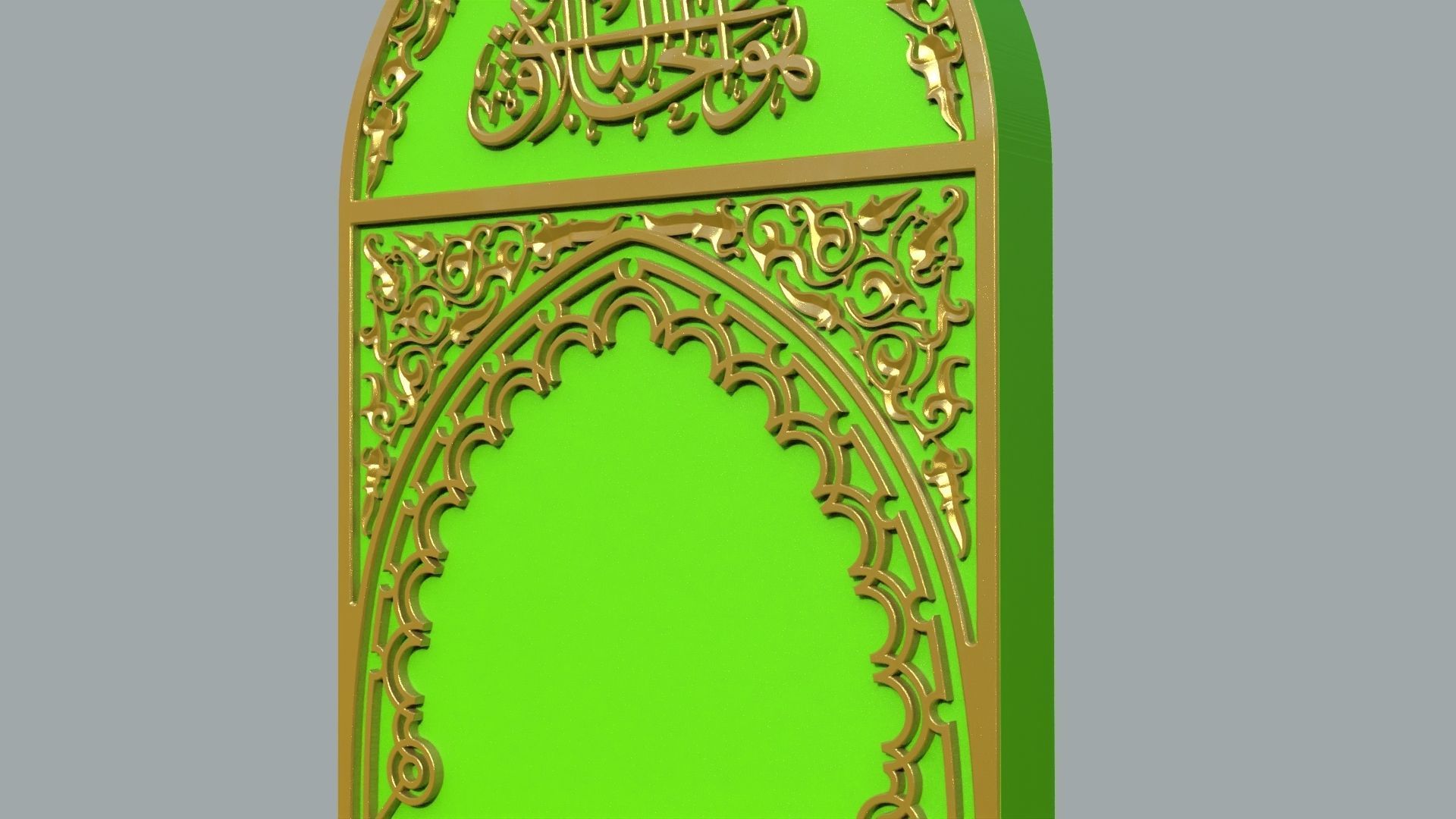Islamic Memorial Tombstone 3D model 3D printable | CGTrader