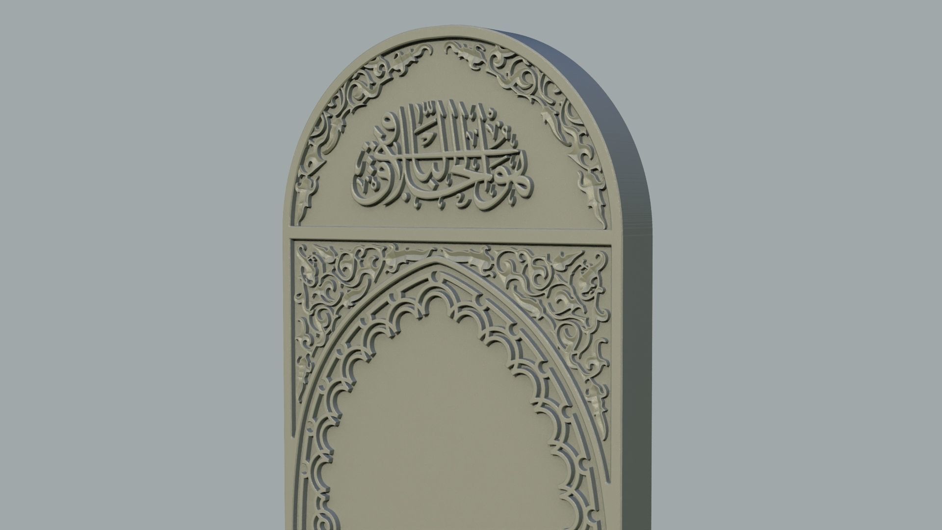 Islamic Memorial Tombstone 3D model 3D printable | CGTrader