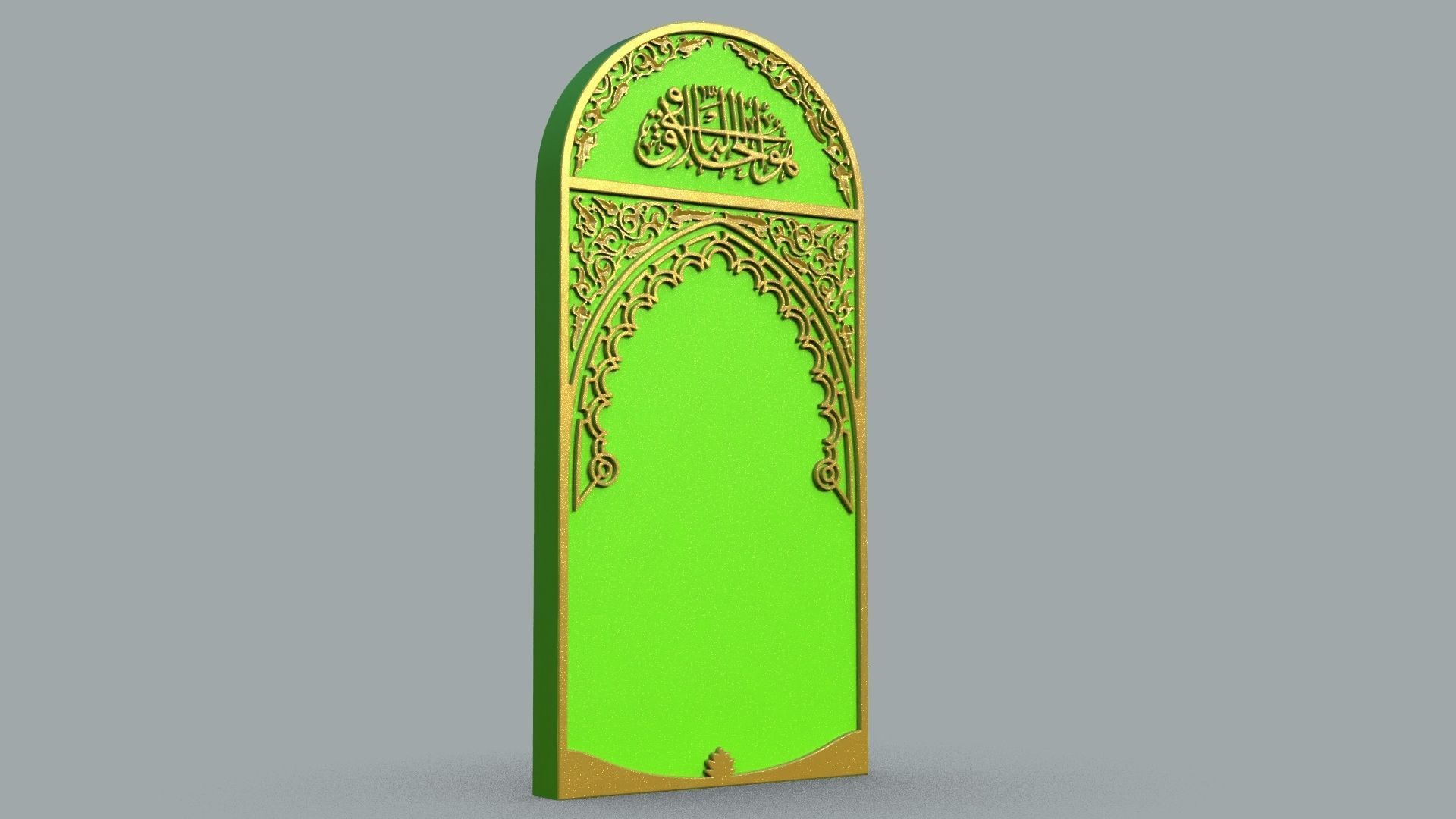 Islamic Memorial Tombstone 3D model 3D printable | CGTrader