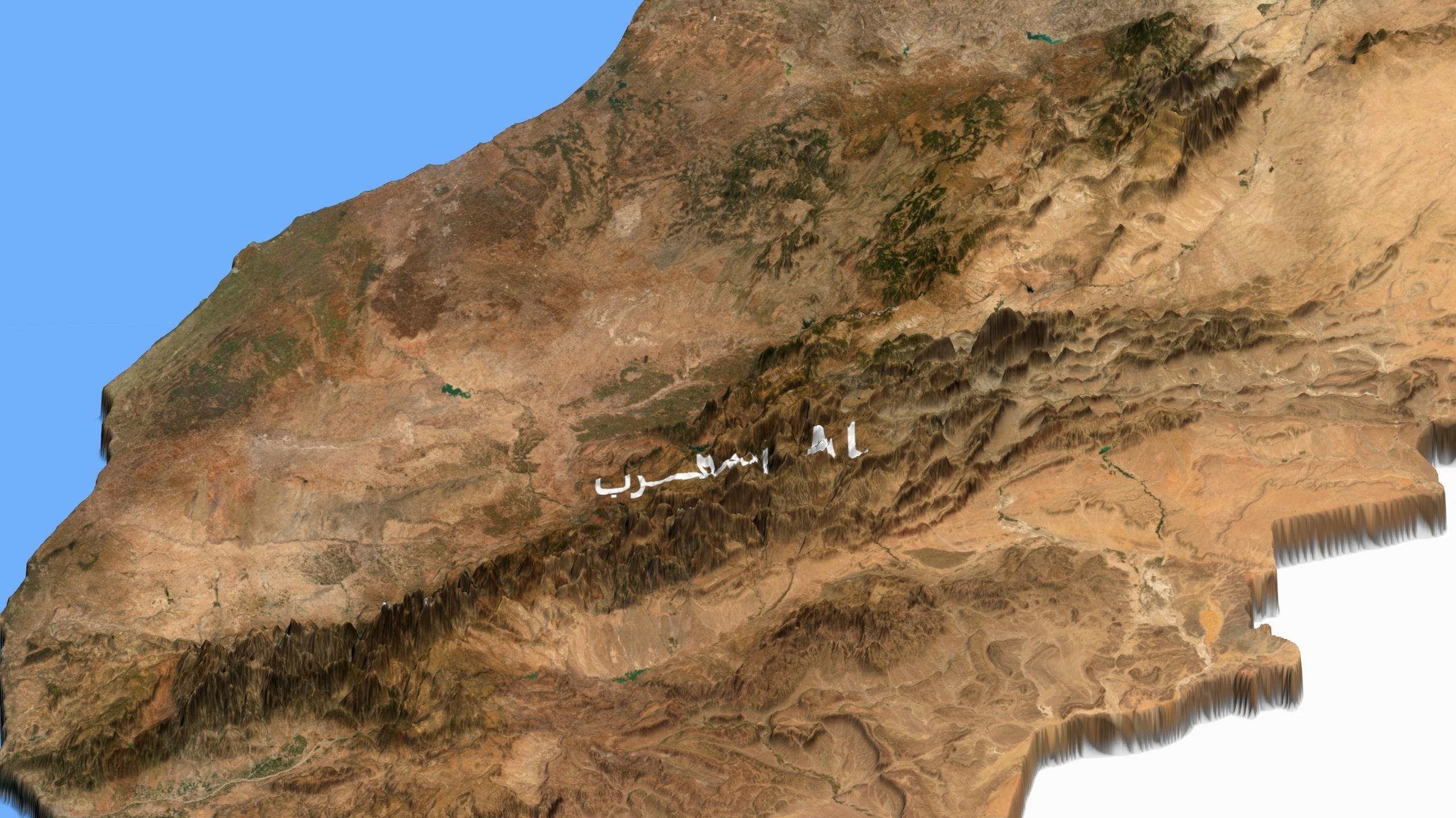 Morocco Terrain Topography Elevation DEM Geography Landscape map 3D ...