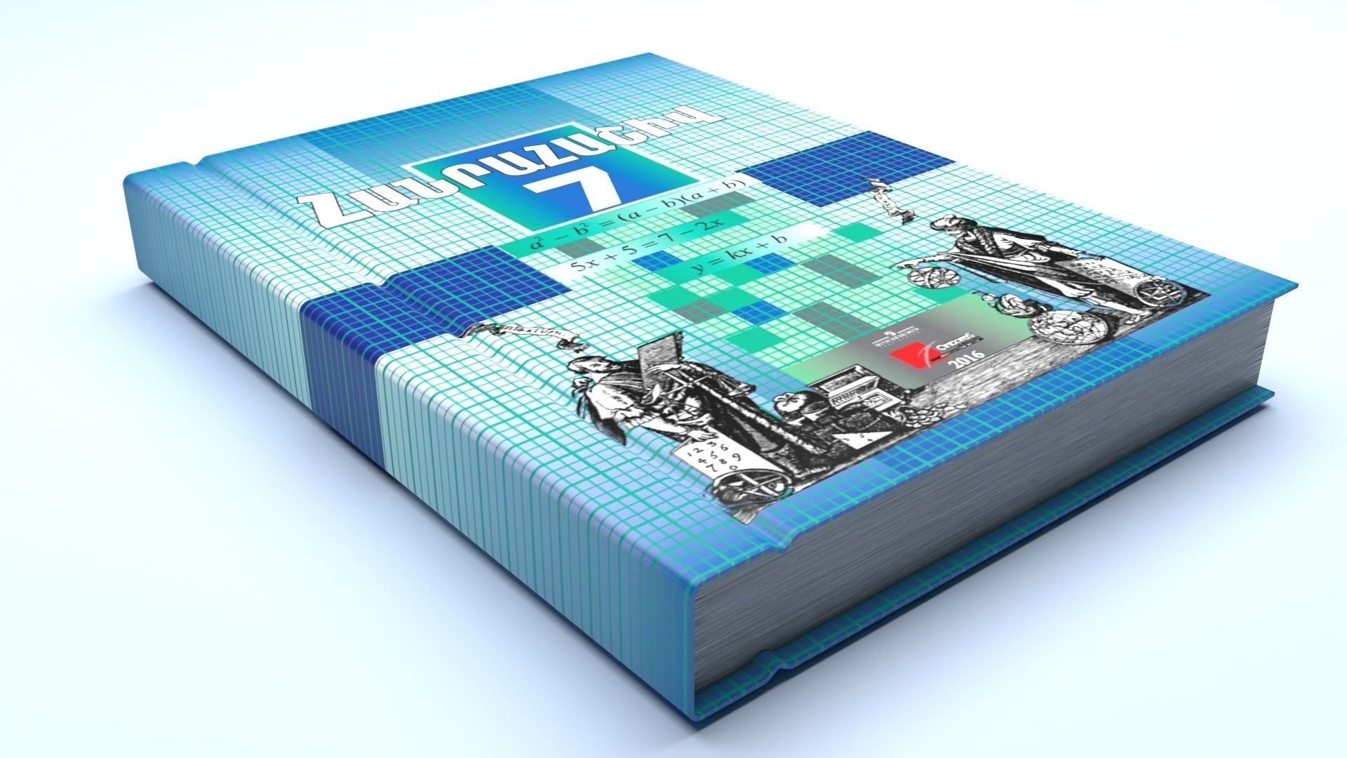 Hanrahashiv Seventh Class Book 3D model | CGTrader