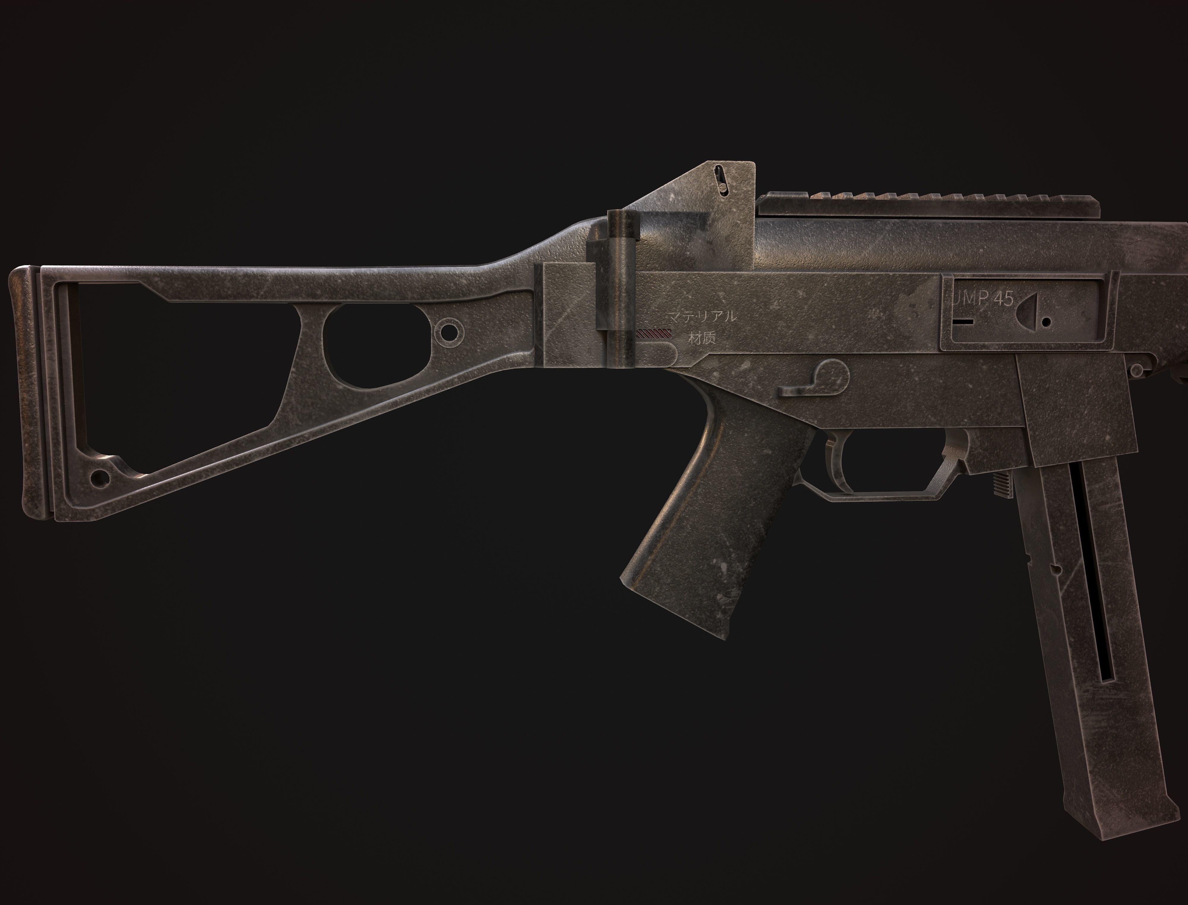 UMP - Model and Textures Low-poly 3D model 3D model | CGTrader