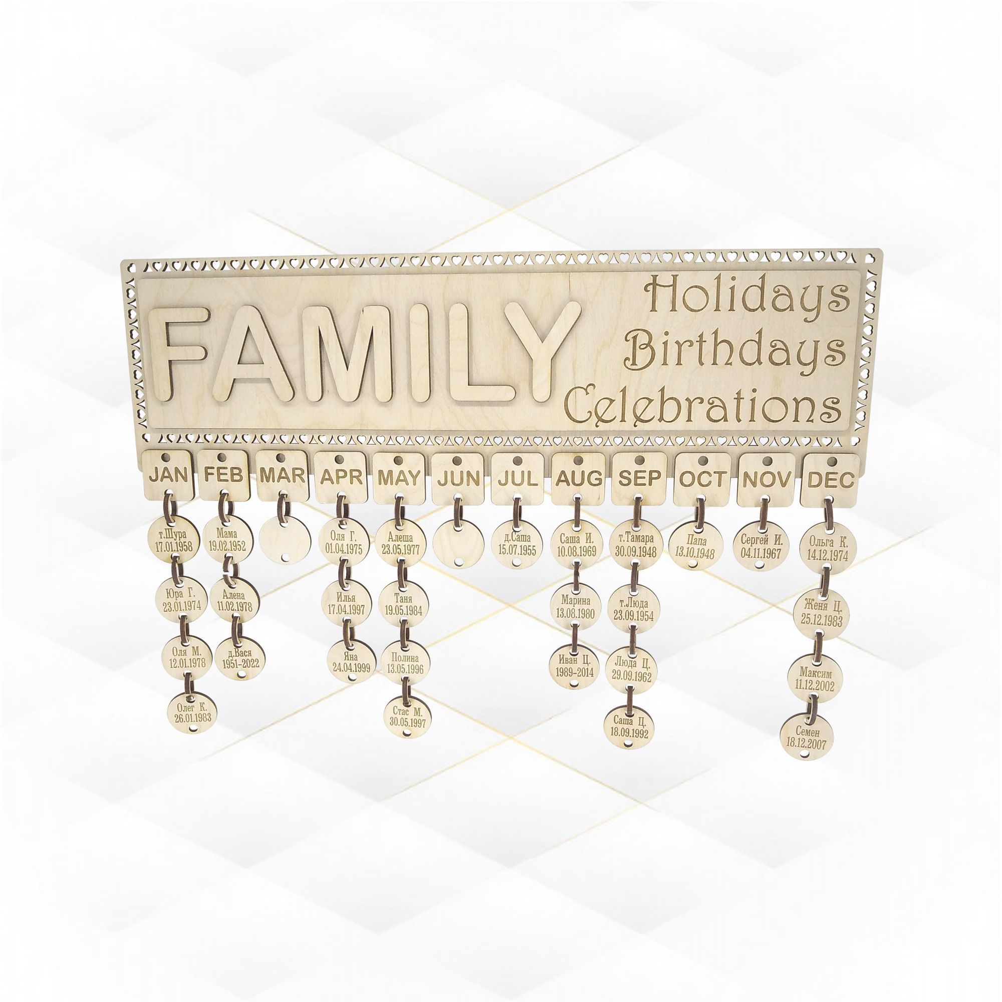 Family Celebration Board wall decor for laser cut 3D model 3D printable ...