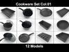 3D Model Collection Cookware Set 01 - 12 Models VR / AR / low-poly ...
