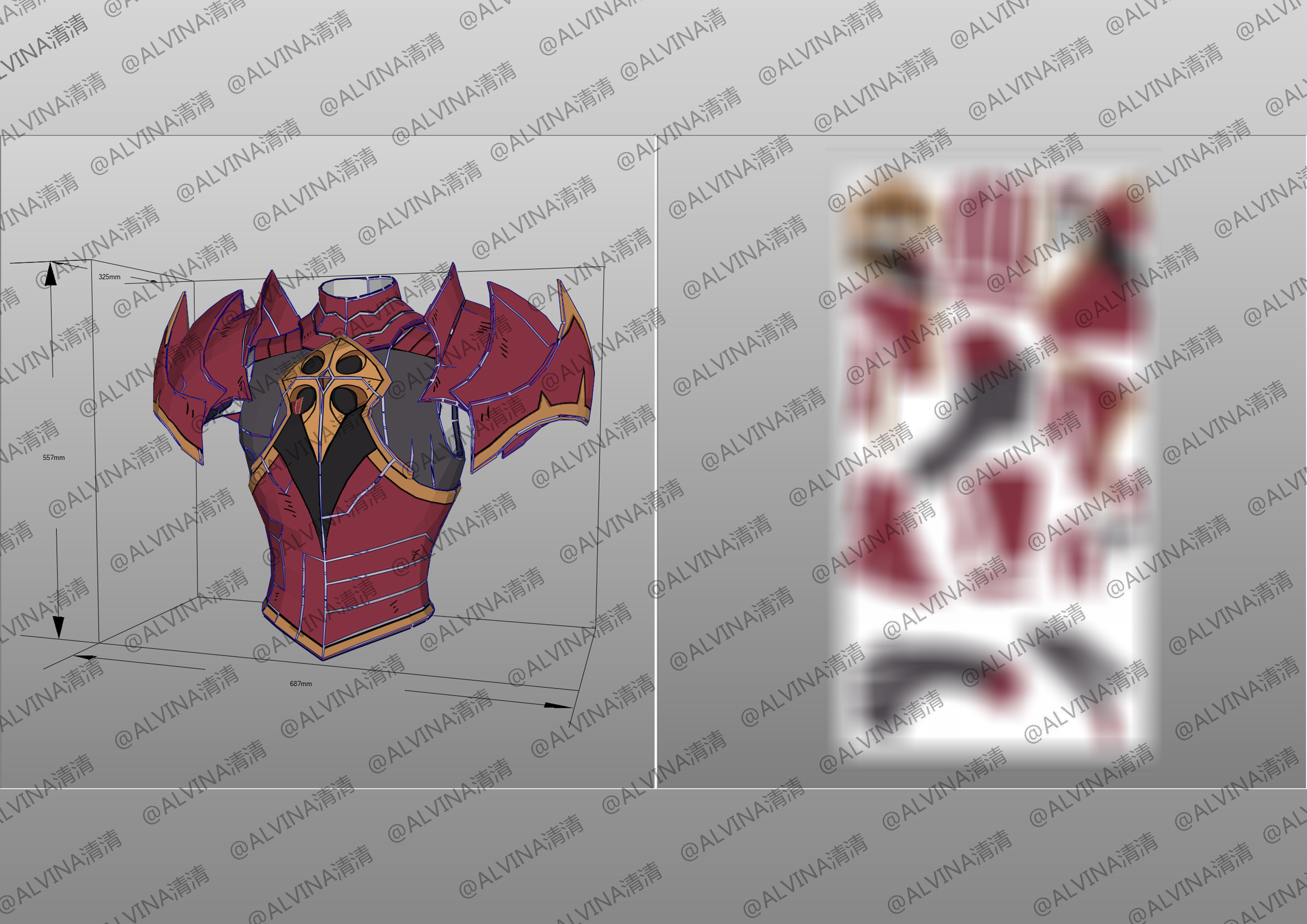 3D model The Seven Deadly Sins ban armor Pepakura Foam VR / AR / low ...