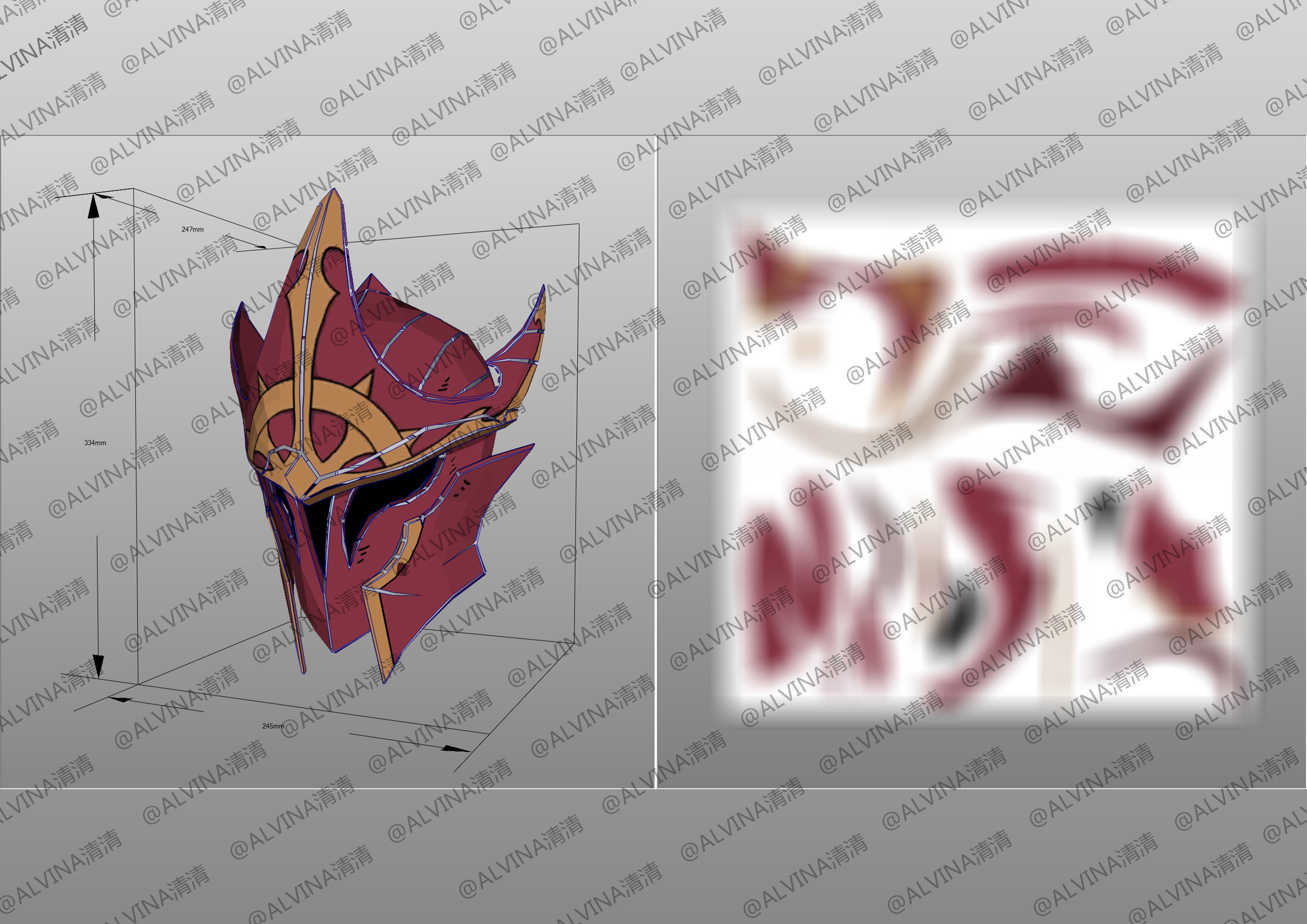 3D model The Seven Deadly Sins ban armor Pepakura Foam VR / AR / low ...