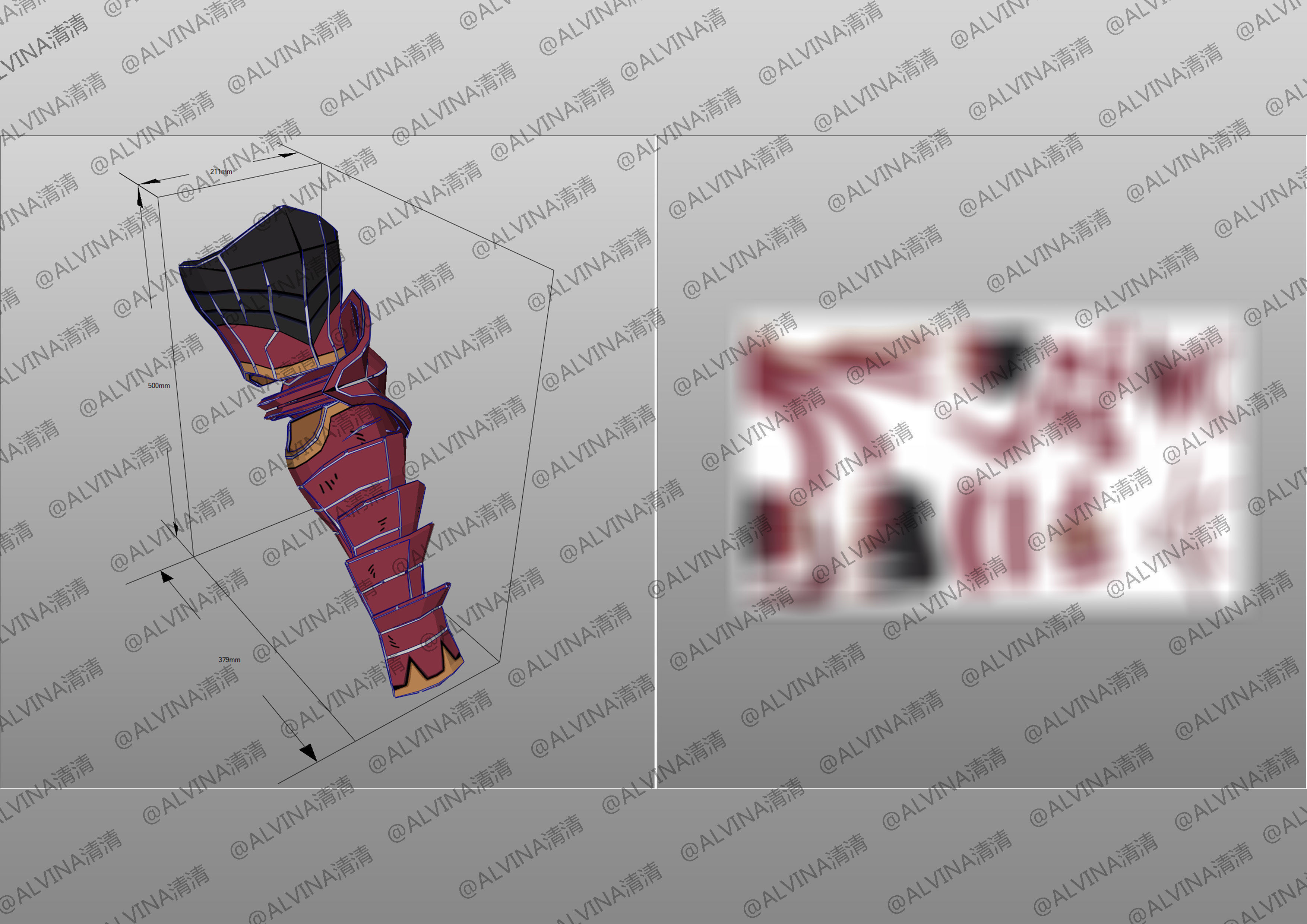 3D model The Seven Deadly Sins ban armor Pepakura Foam VR / AR / low ...