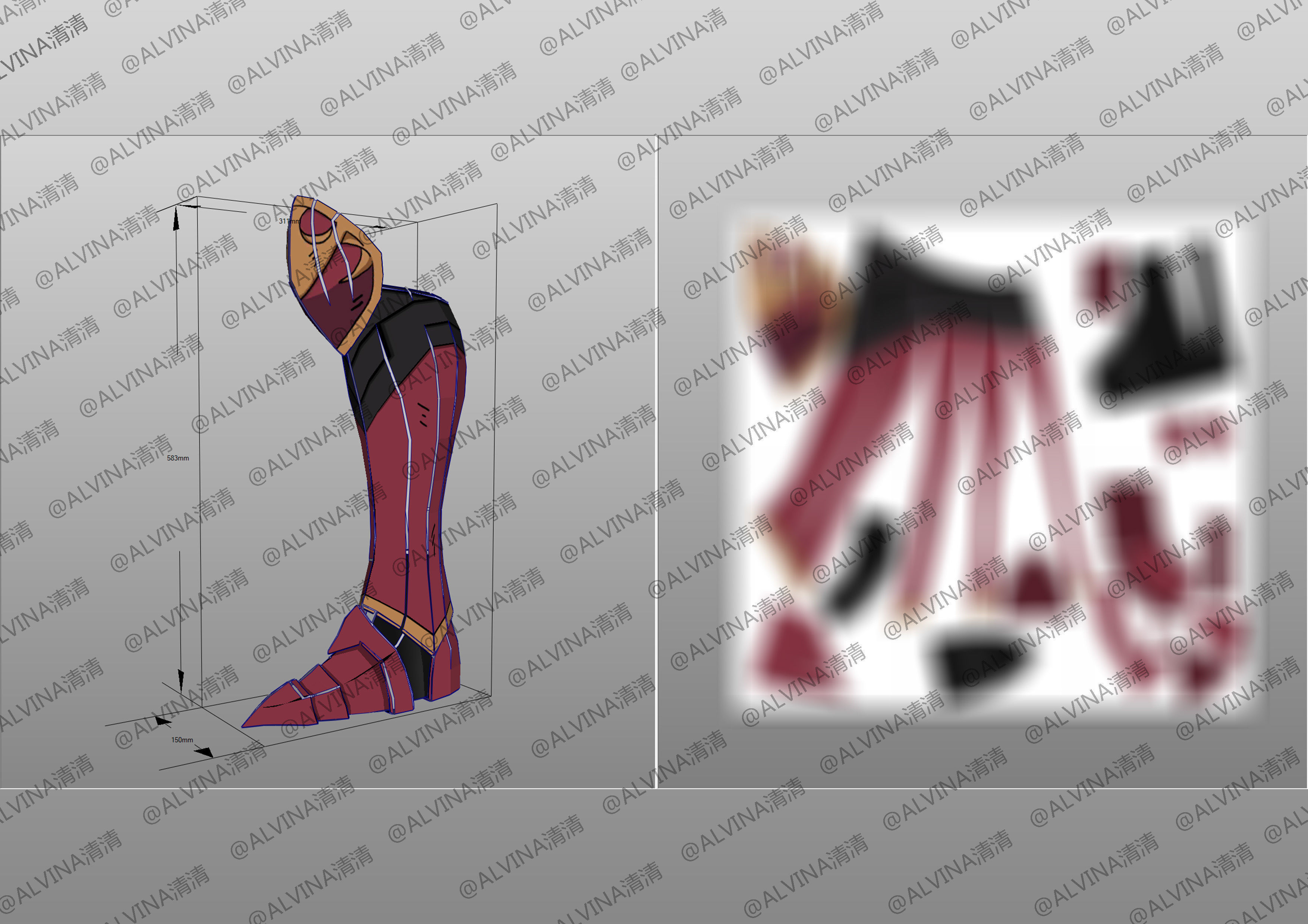 3D model The Seven Deadly Sins ban armor Pepakura Foam VR / AR / low ...