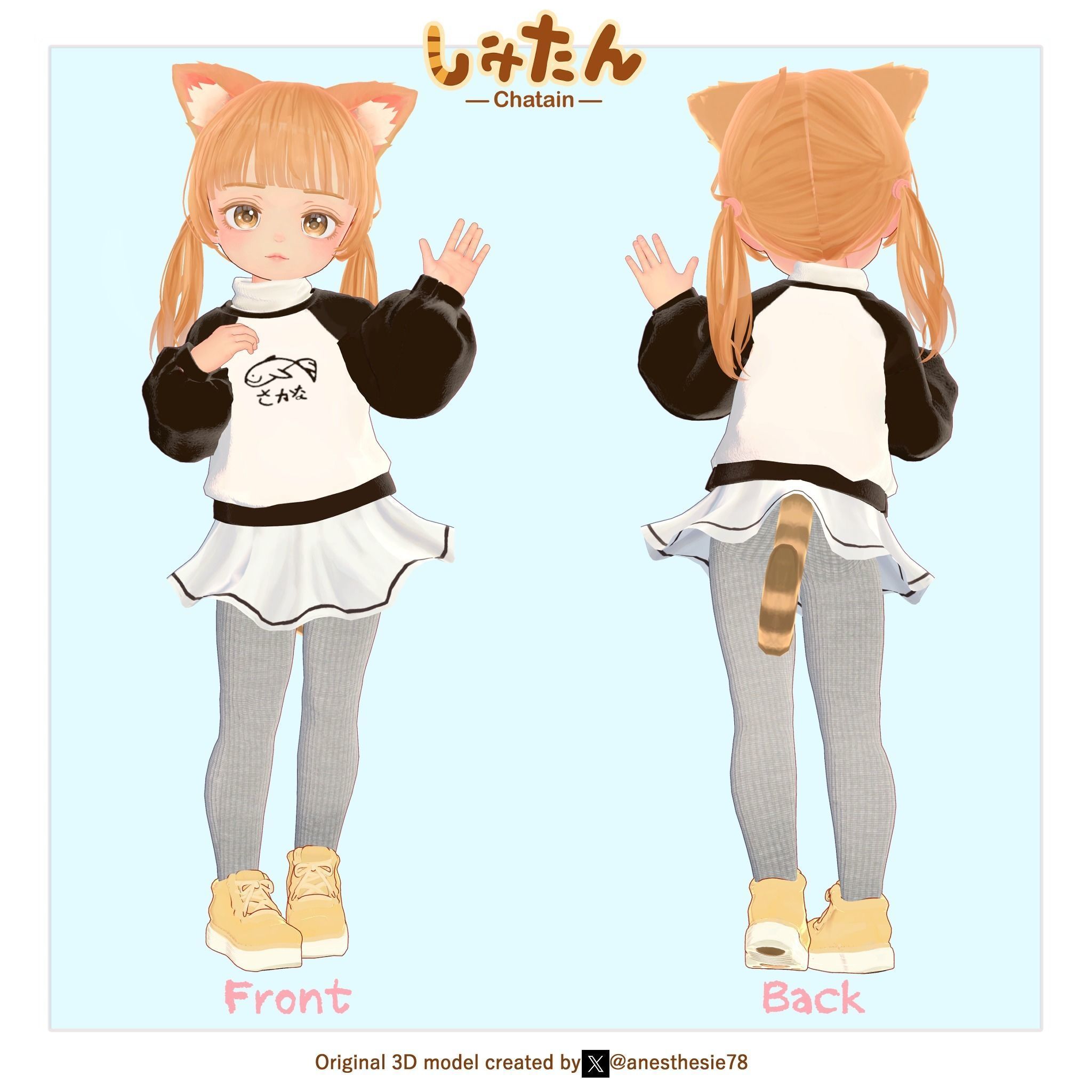 3D model VRChat 3D avatar Chatain VR / AR / low-poly | CGTrader