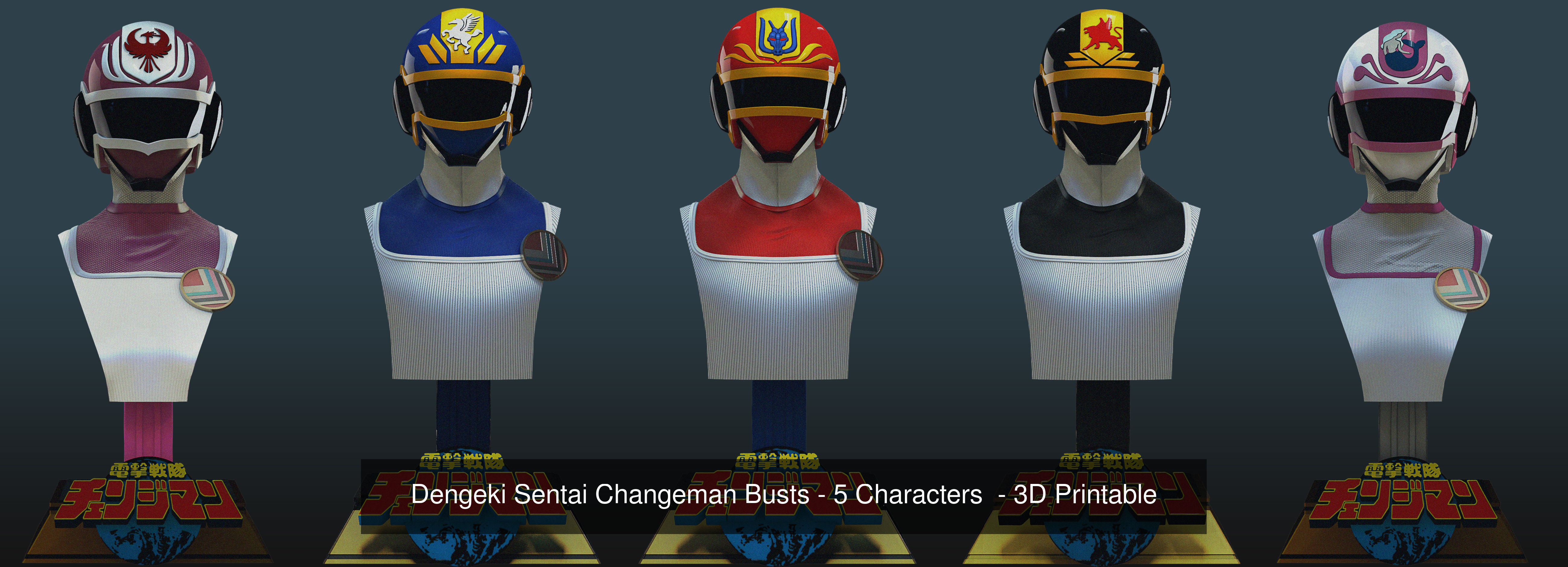 Dengeki Sentai Changeman - 3D Printable 3D Model Collection | CGTrader