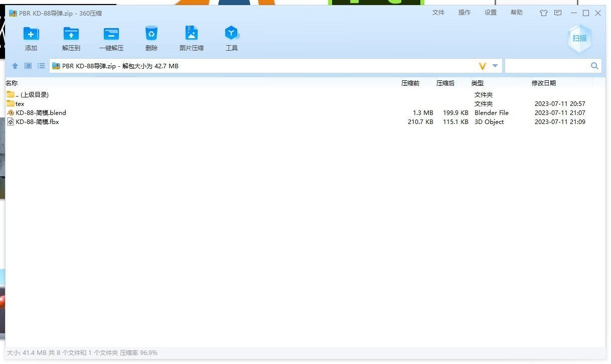 KD-88 surface-to-air missile 3D model | CGTrader