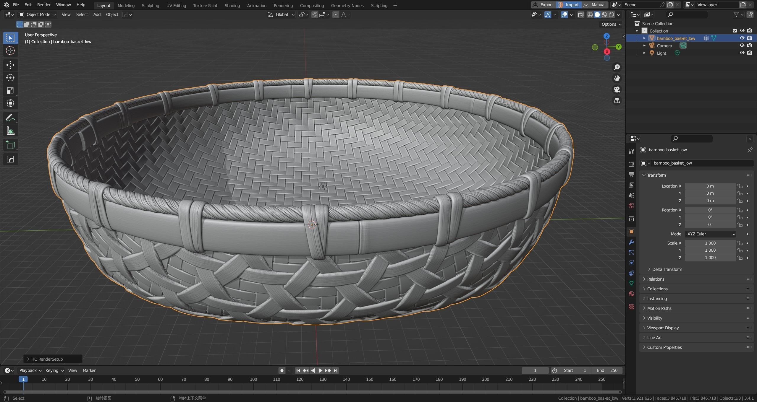 bamboo weaving art basket high model 3D model 3D printable | CGTrader
