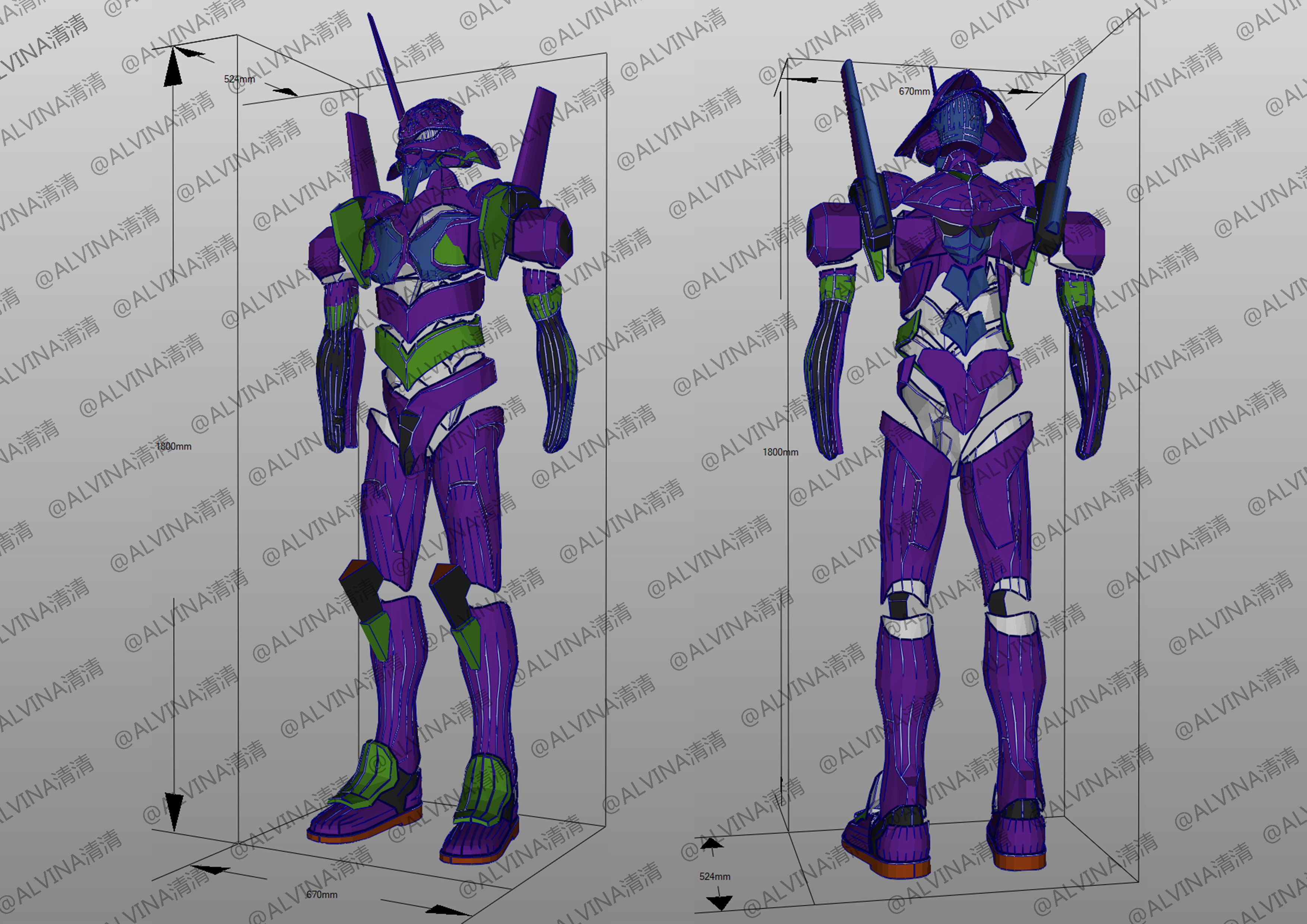 3D model Eva 01 Armadura Evangelion - Cosplay Pepakura Foam Template VR ...
