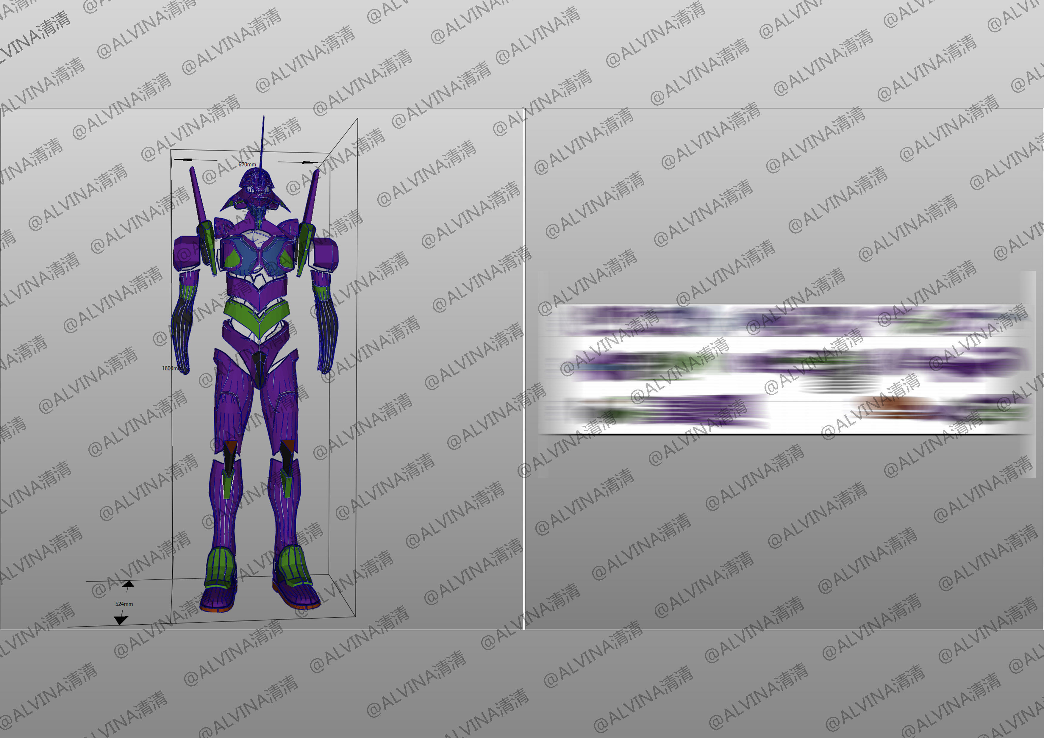 3D model Eva 01 Armadura Evangelion - Cosplay Pepakura Foam Template VR ...