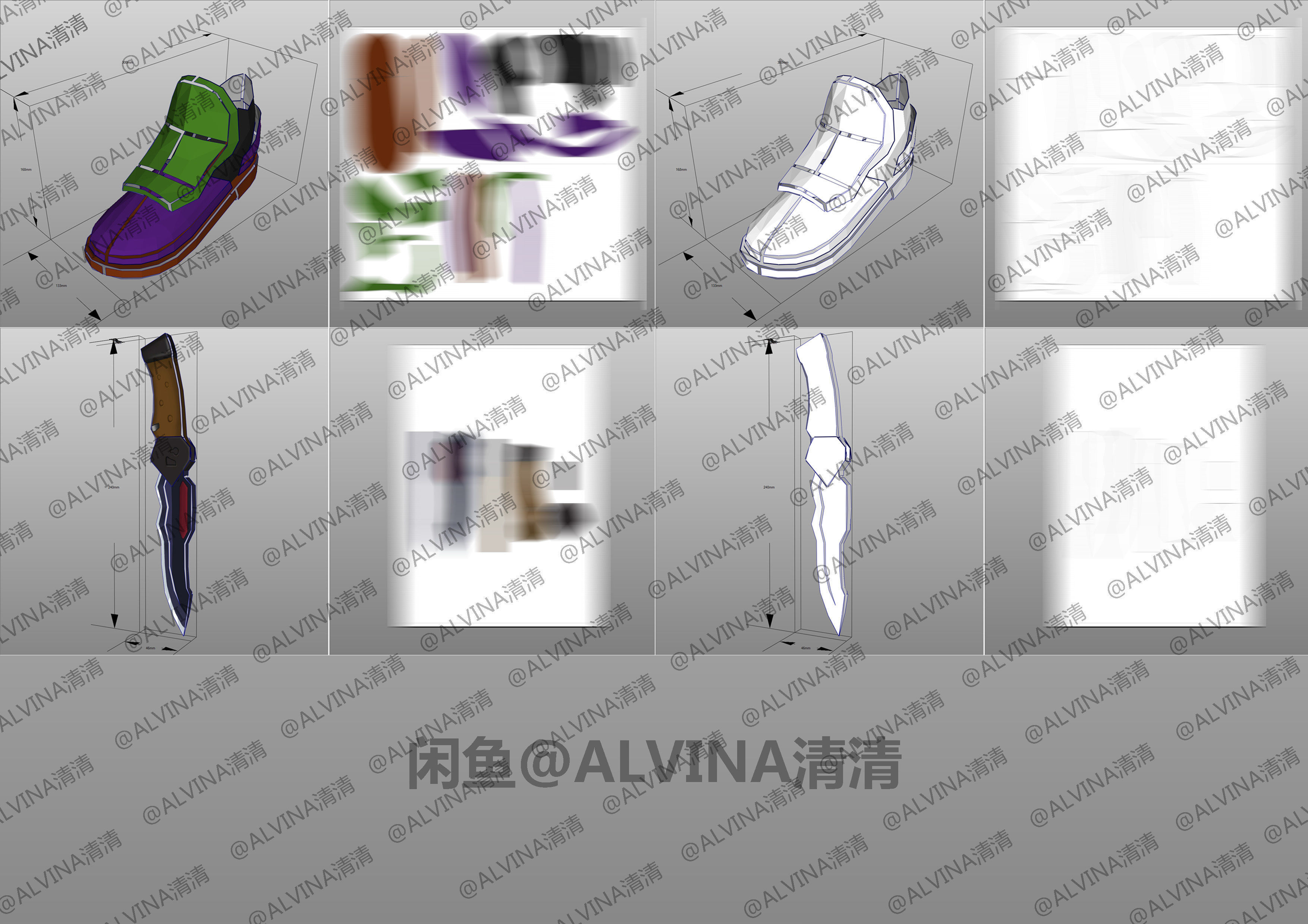3D model Eva 01 Armadura Evangelion - Cosplay Pepakura Foam Template VR ...